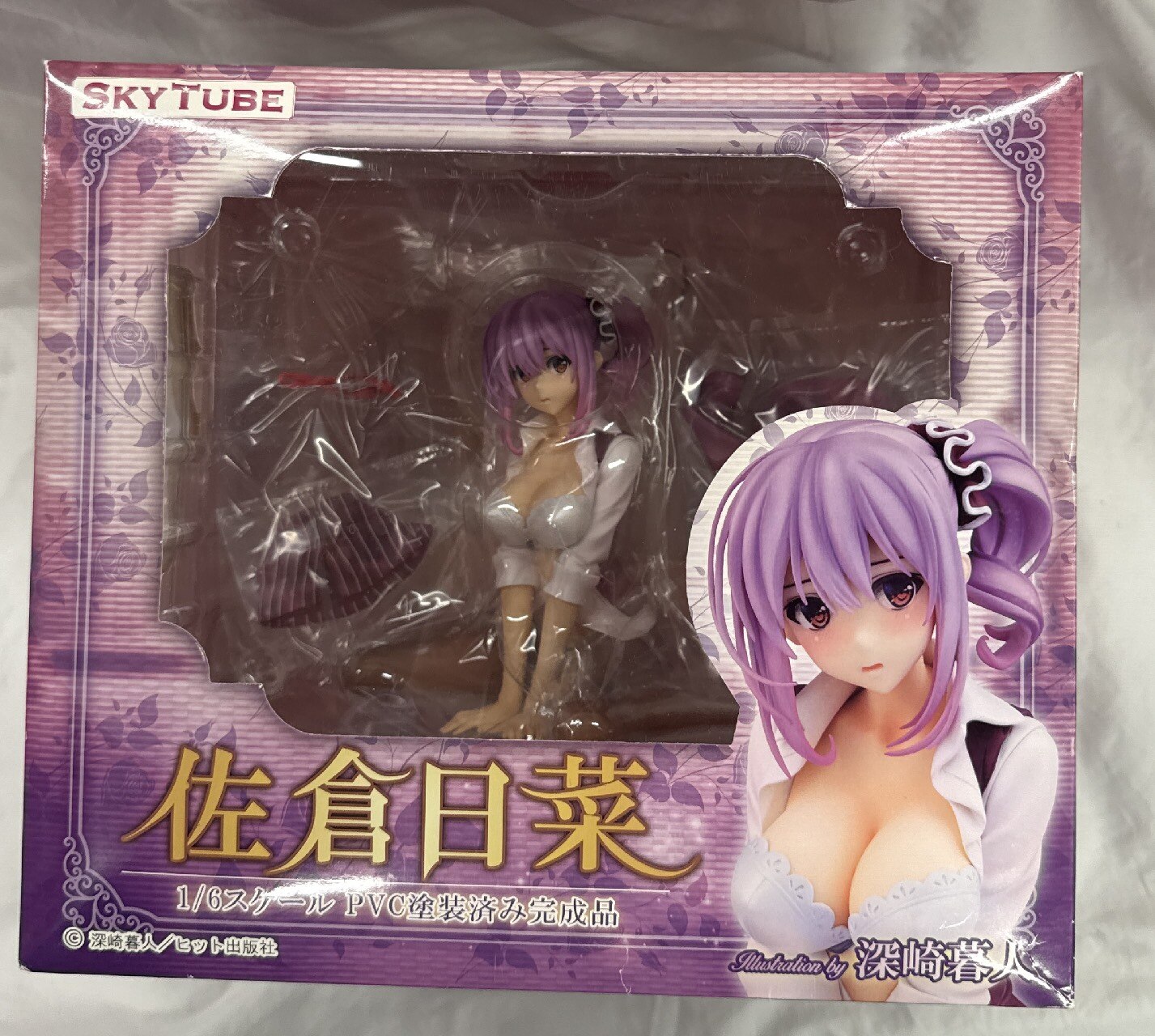 SKY TUBE 佐倉日菜 illustration by 深崎暮人 | まんだらけ Mandarake