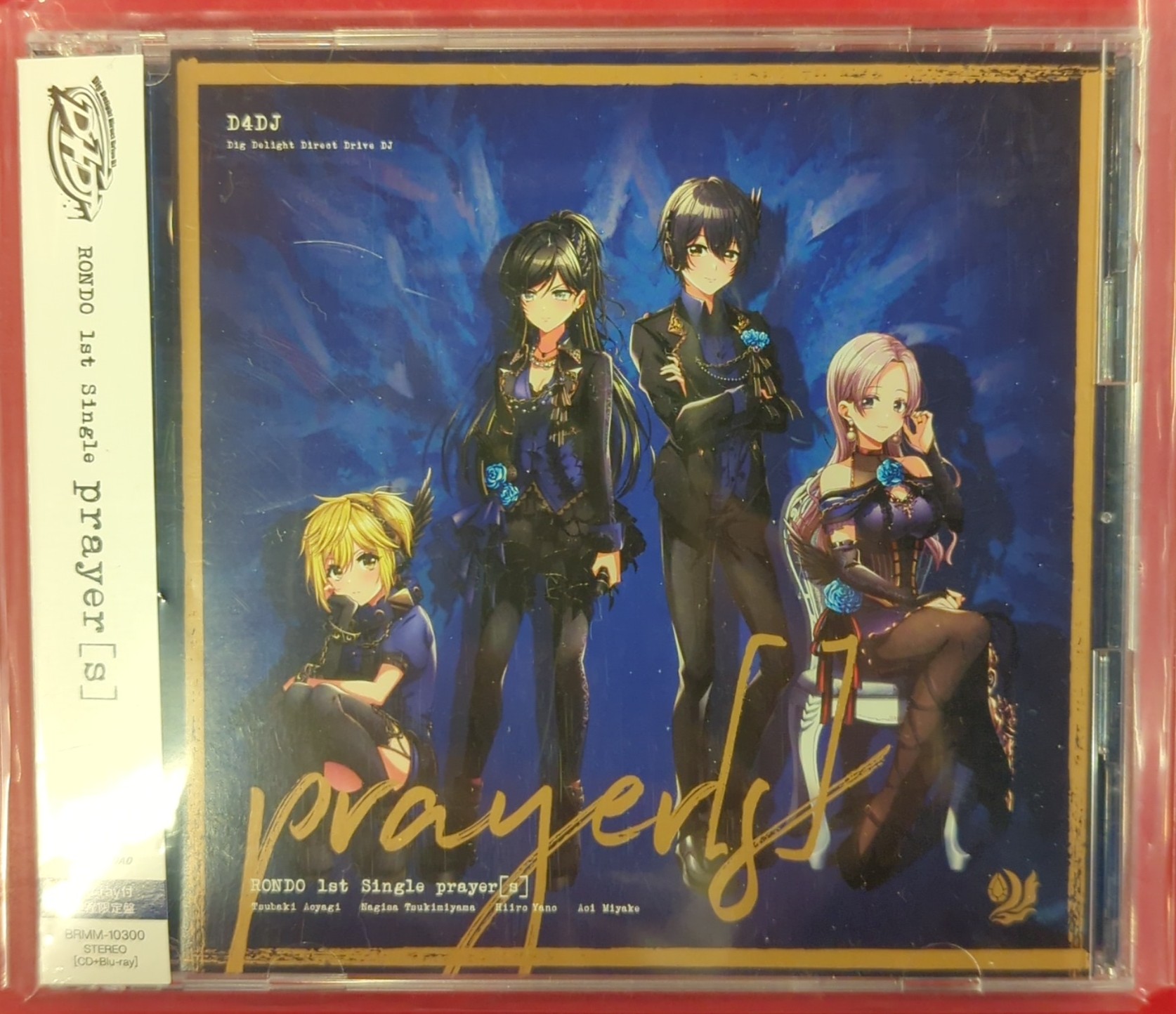 その他CD 燐舞曲 prayer[s][Blu-ray付生産限定盤] | まんだらけ Mandarake