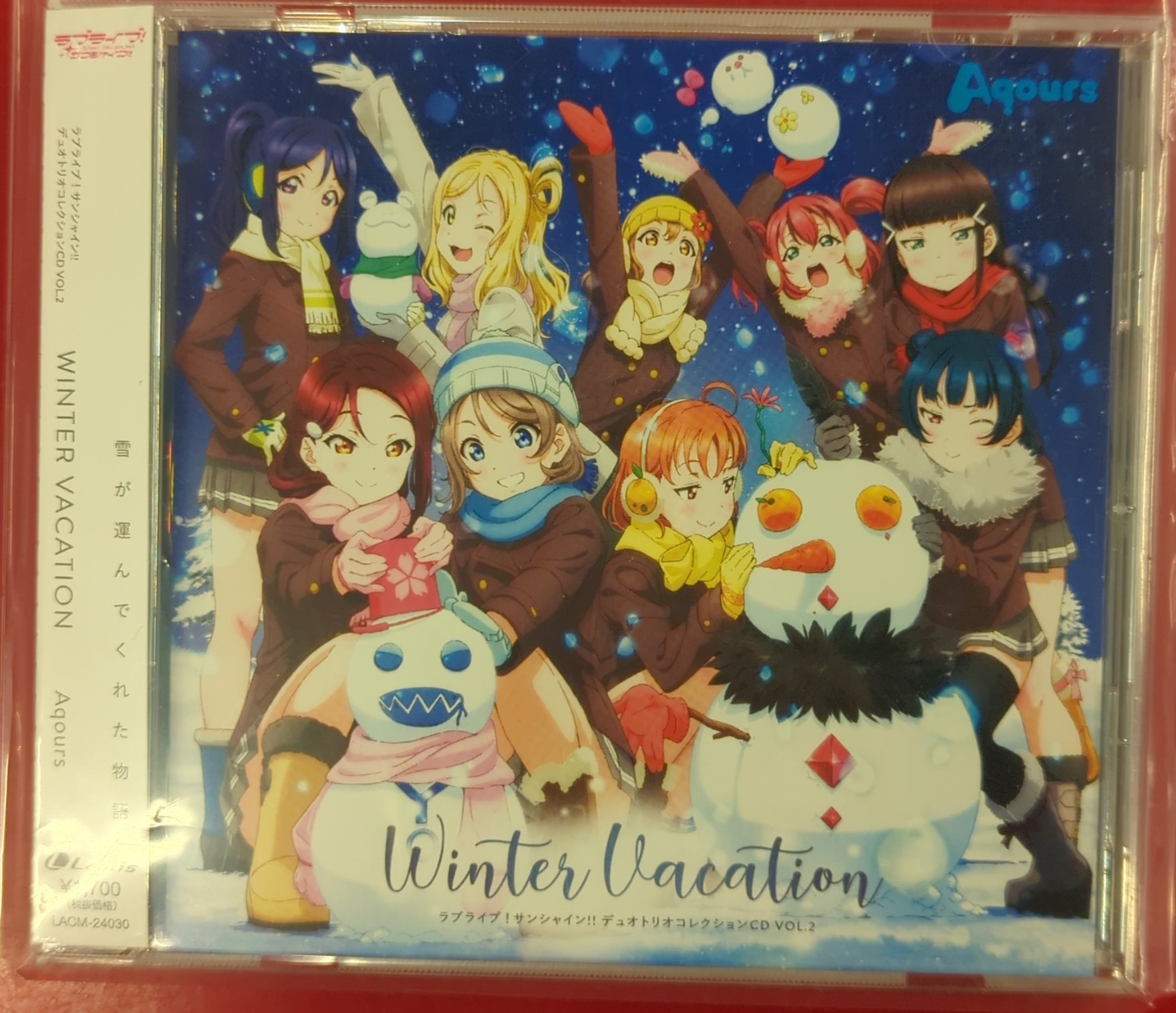 アニメCD 初回)ラブライブ!サンシャイン!! デュオトリオコレクションCD Vol.2 WINTER VACATION | まんだらけ Mandarake
