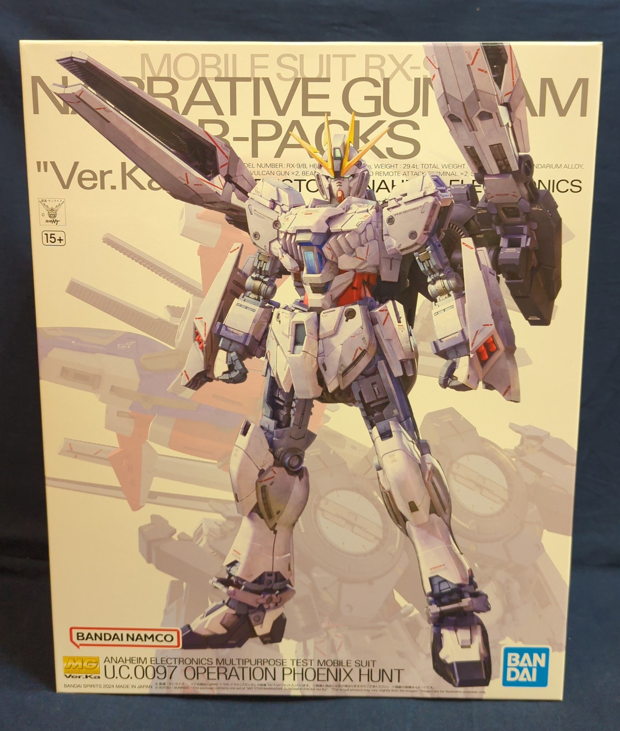 BANDAI SPIRITS MG 1/100 機動戦士ガンダムNT ナラティブガンダム B装備 Ver.Ka | まんだらけ Mandarake