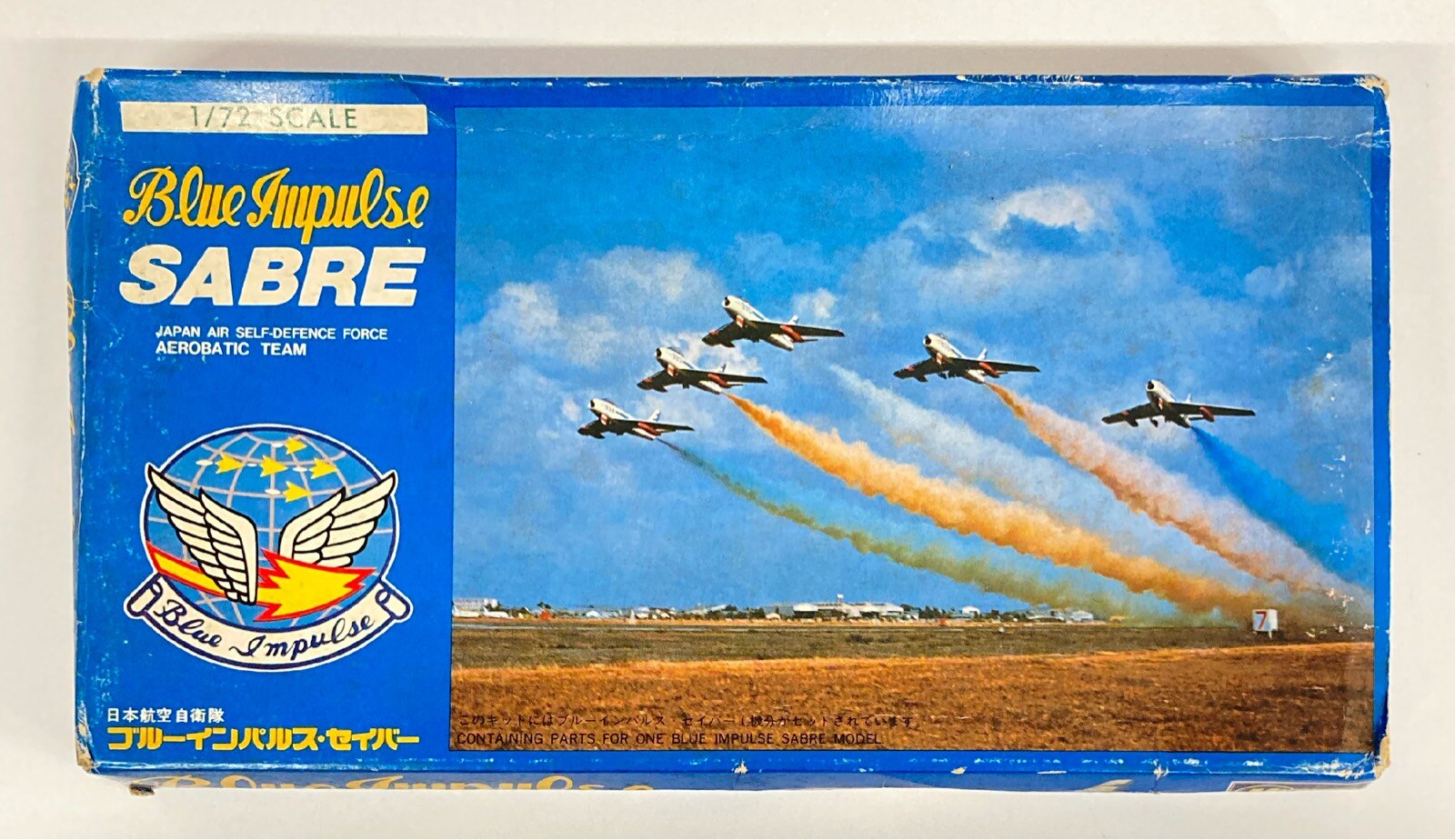 ハセガワ 1/72 ブルーインパルス セイバー 日本航空自衛隊 BI-02 | まんだらけ Mandarake