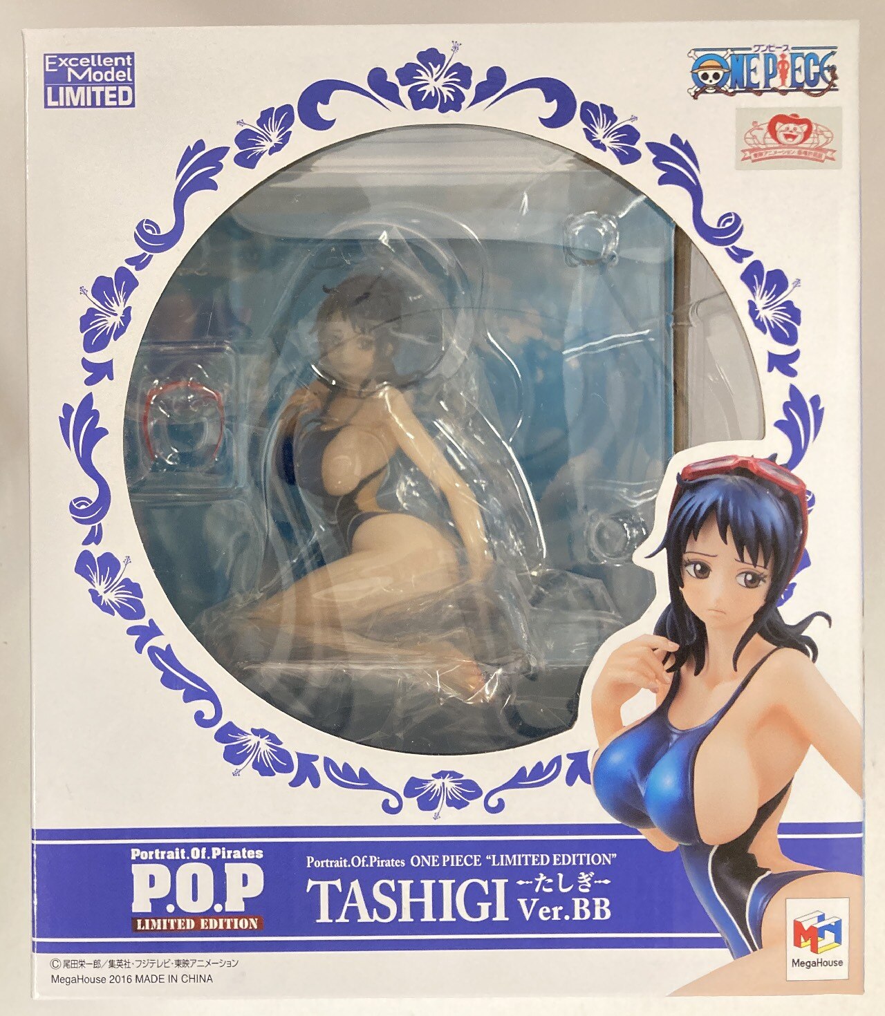 メガハウス P.O.P LIMITED EDITION たしぎ Ver.BB | まんだらけ Mandarake