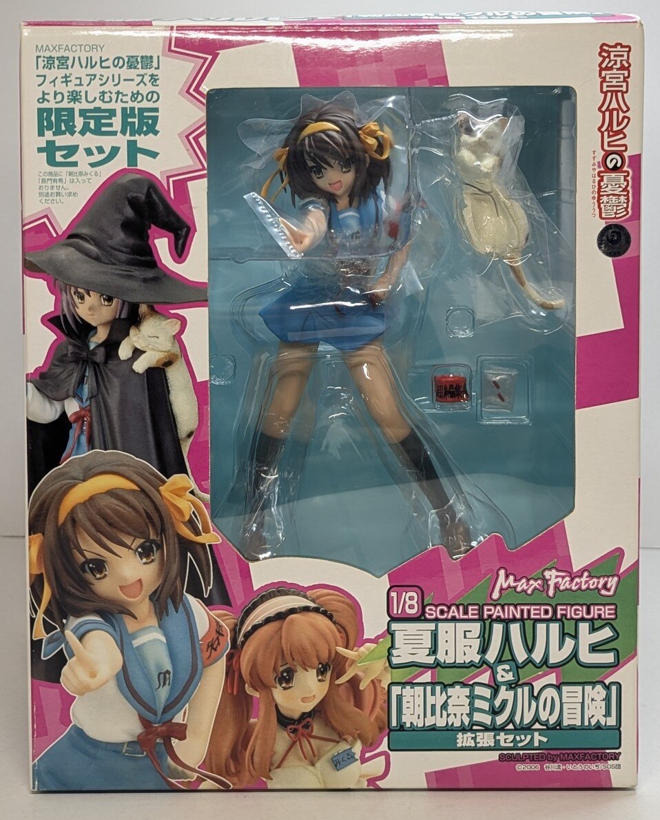 MAXFACTORY 1/8スケール 涼宮ハルヒの憂鬱 夏服ハルヒ&「朝比奈ミクルの冒険」拡張セット | まんだらけ Mandarake