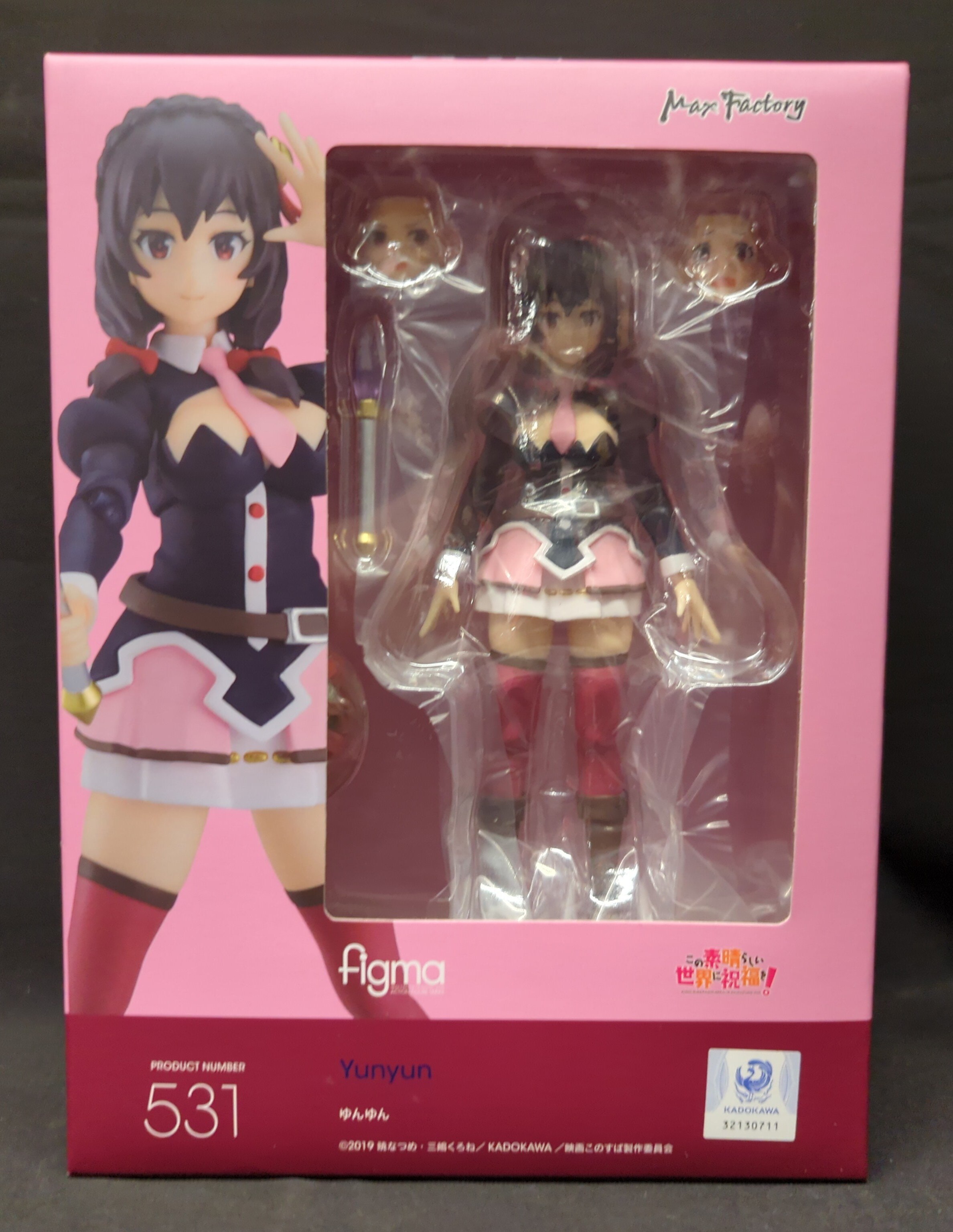 MAXFACTORY figma ゆんゆん 531 | まんだらけ Mandarake