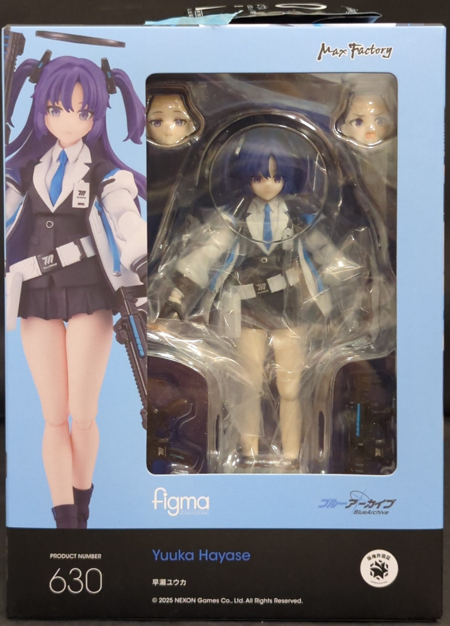 MAXFACTORY figma 早瀬ユウカ 特典付き 630 | まんだらけ Mandarake