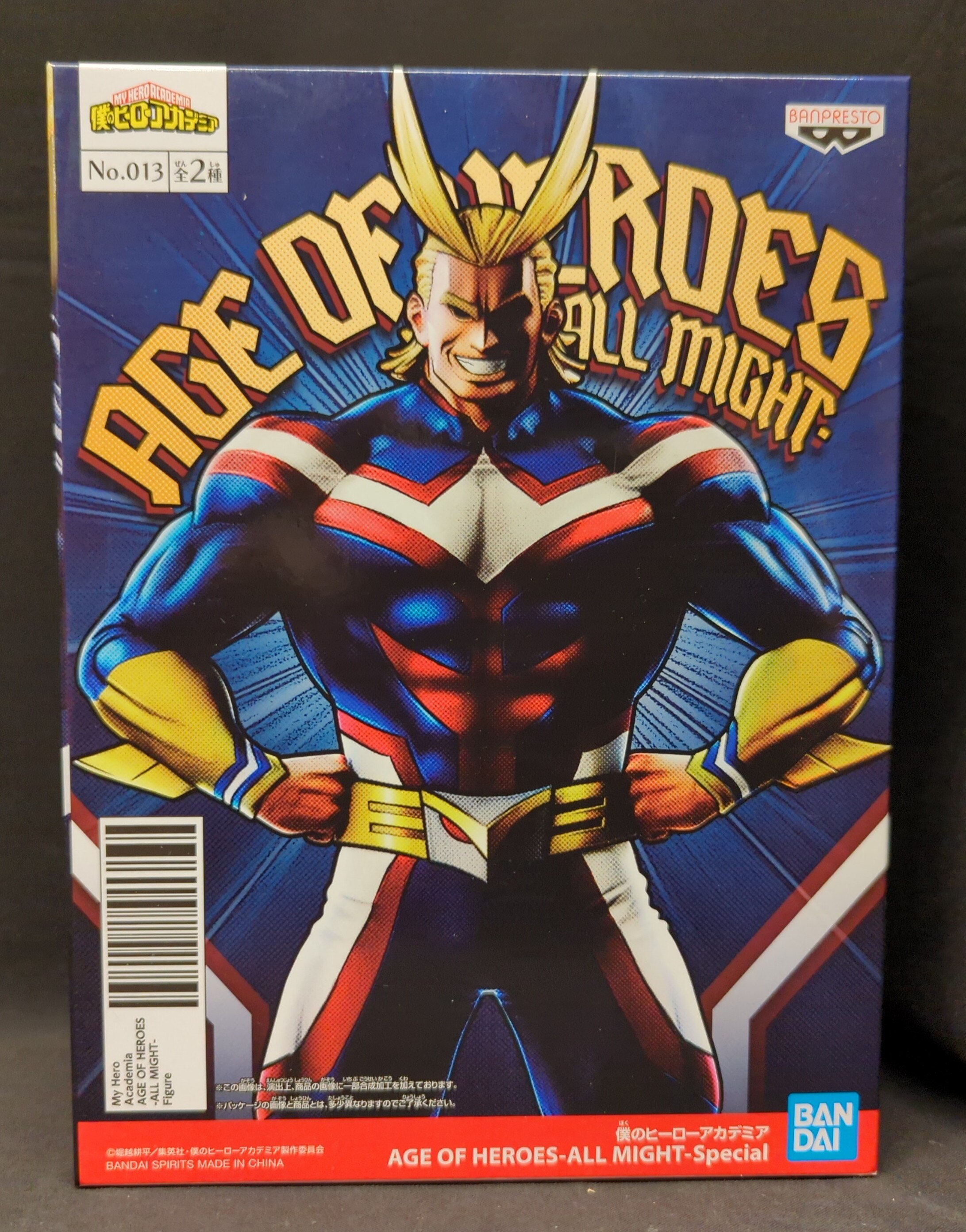 BANDAI SPIRITS AGE OF HEROES ALL MIGHT Special オールマイト (カラー) | まんだらけ Mandarake