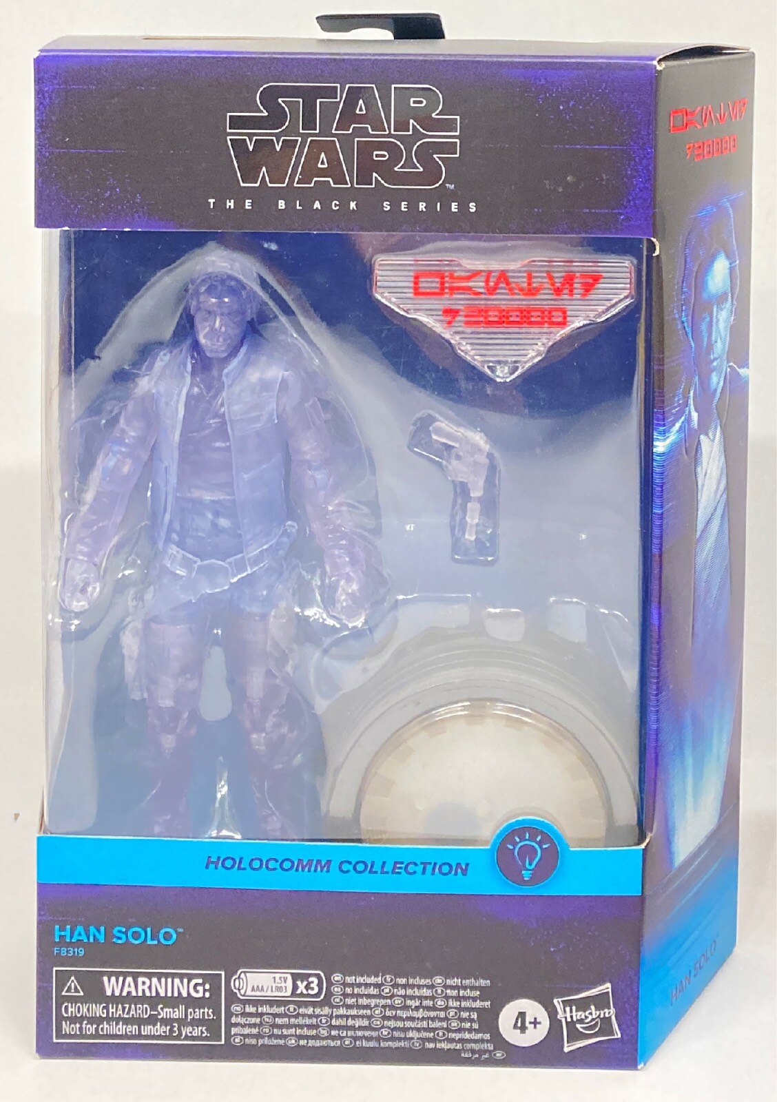 HASBRO THE BLACK / HOLOCOMM COLLECTION HAN SOLO 6インチ | まんだらけ Mandarake