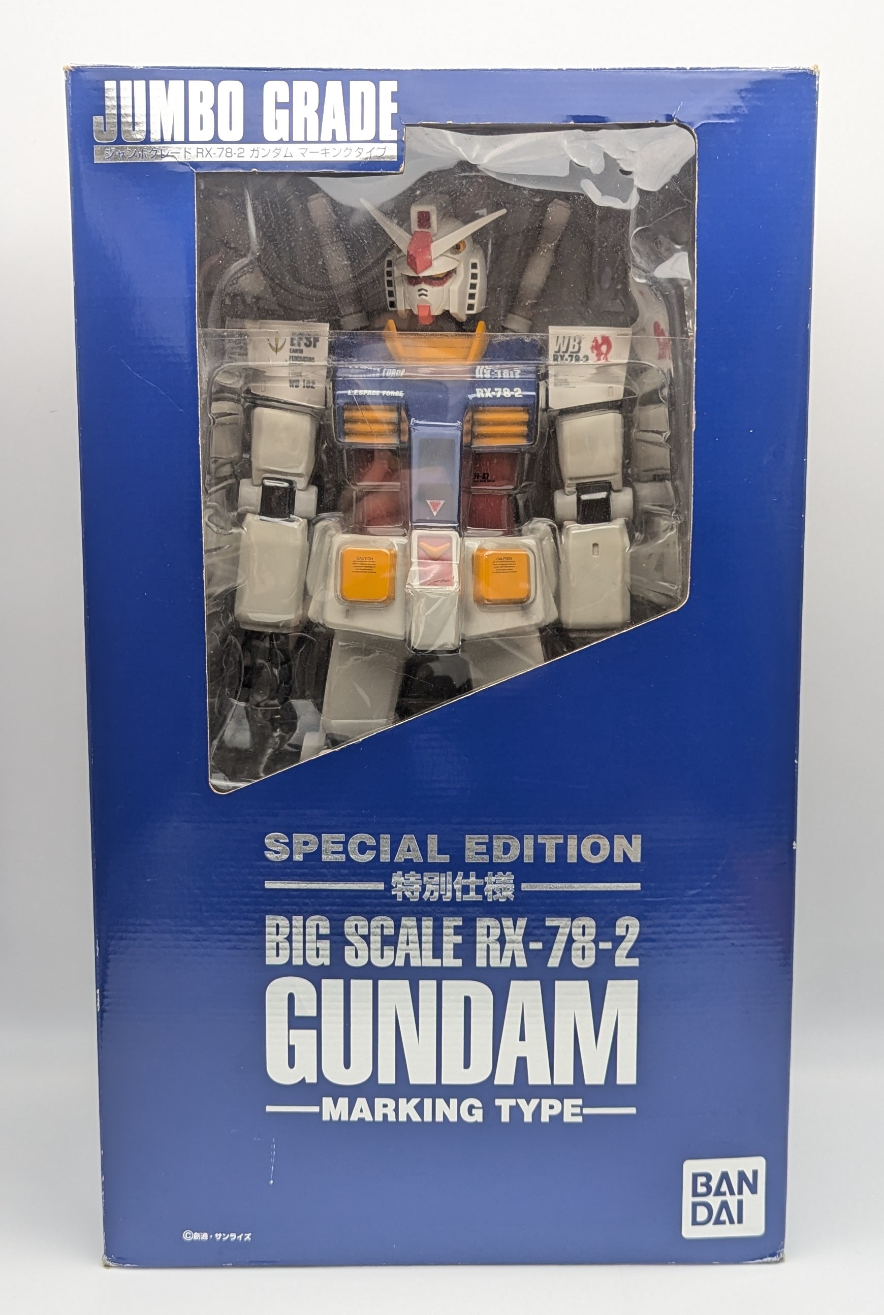 バンダイ JUMBO GRADE 機動戦士ガンダム RX-78-2 ガンダム マーキングタイプ(特別仕様) | まんだらけ Mandarake