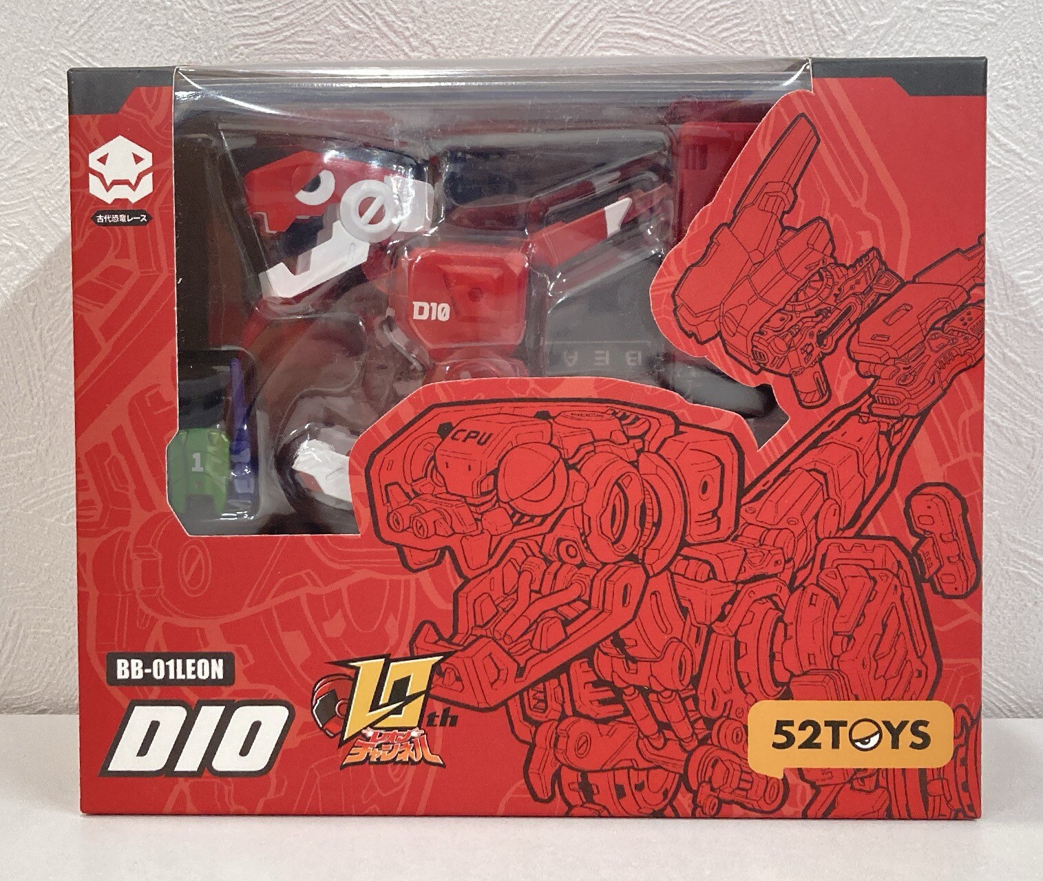 52TOYS BEASTBOX DIO LEON CHNNEL BB01LEON | まんだらけ Mandarake