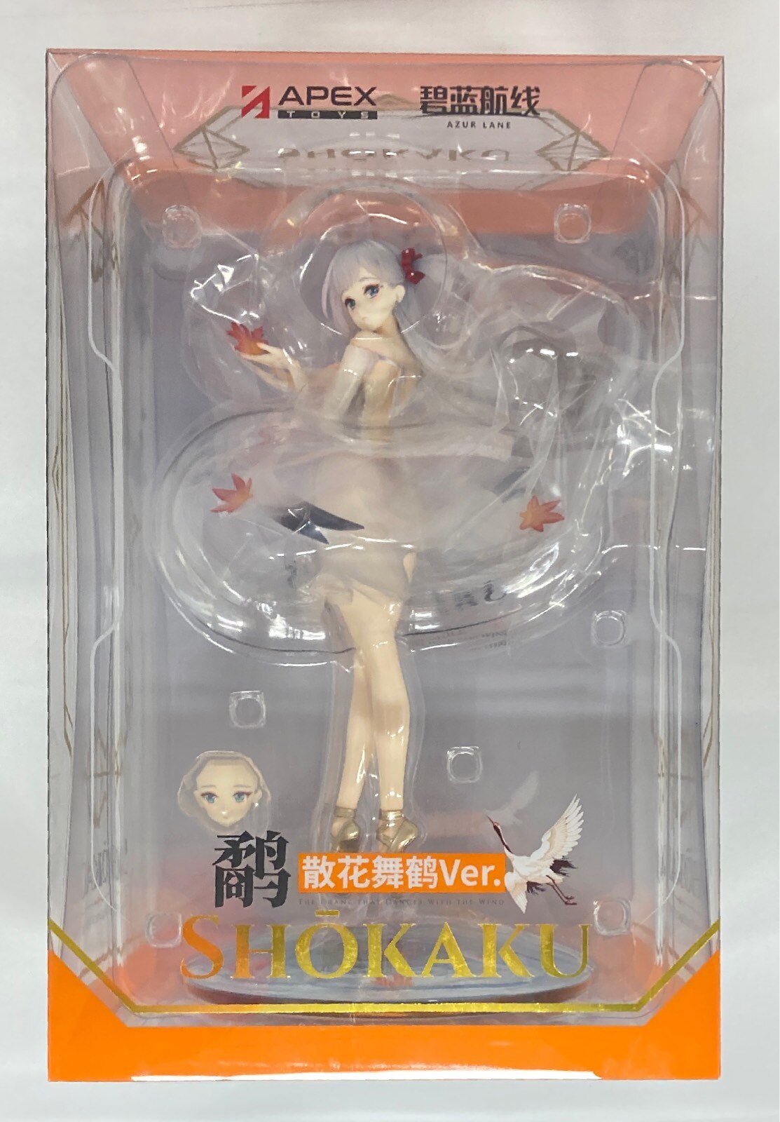 APEX 翔鶴 風と舞う鶴Ver. PVC | まんだらけ Mandarake