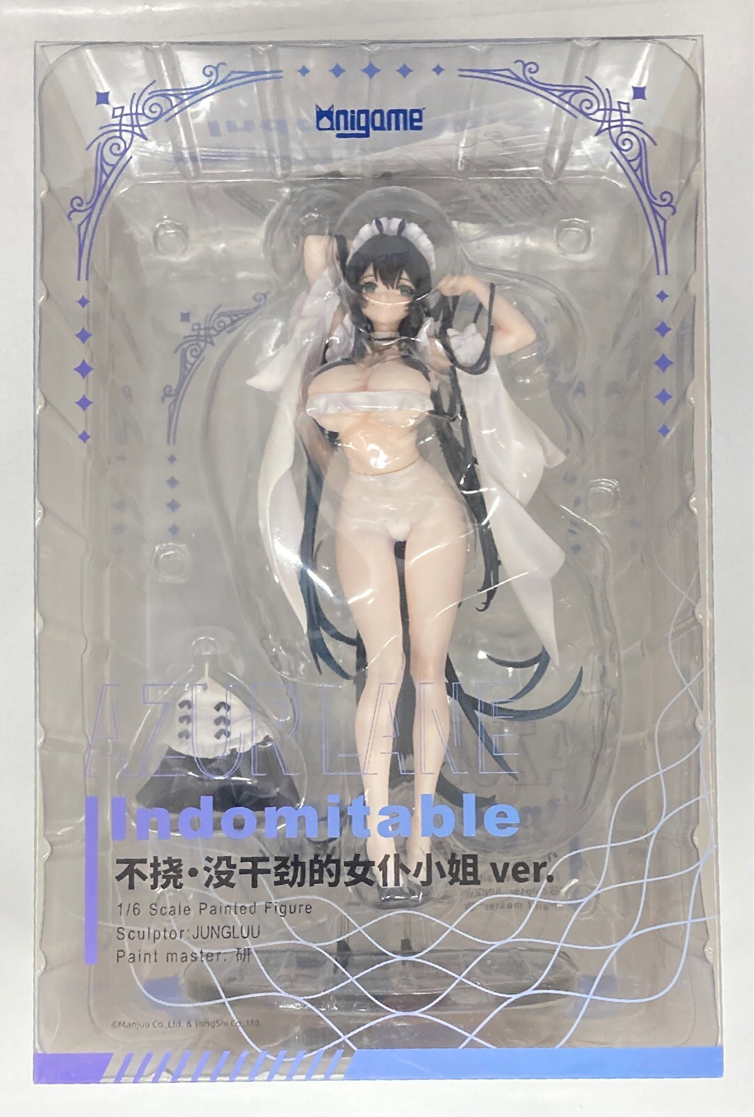AniGame インドミタブル ケダルイメイドサマVer. PVC | まんだらけ Mandarake
