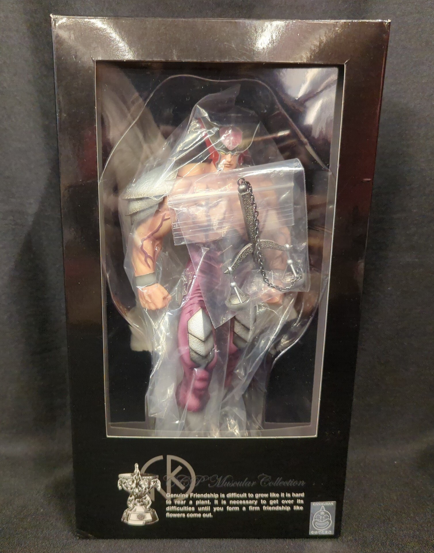 CCP キン肉マンMuscularCollection ジャスティスマン原作カラー 57 | まんだらけ Mandarake