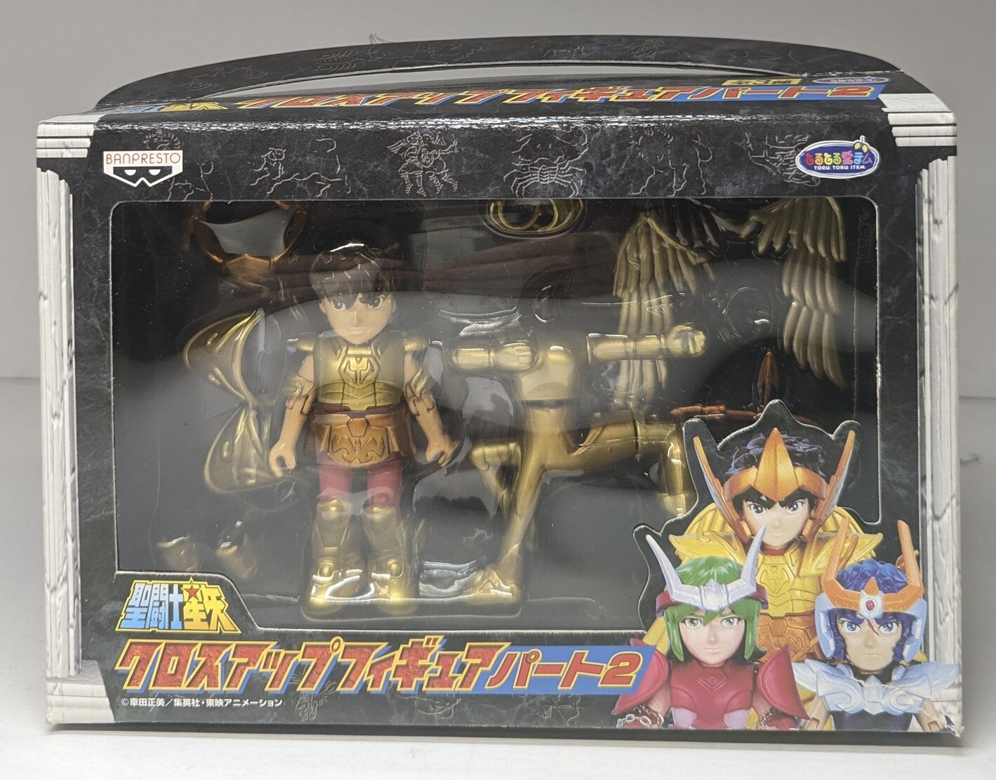 バンプレスト クロスアップフィギュア2 車田正美 サジタリアス星矢 | まんだらけ Mandarake