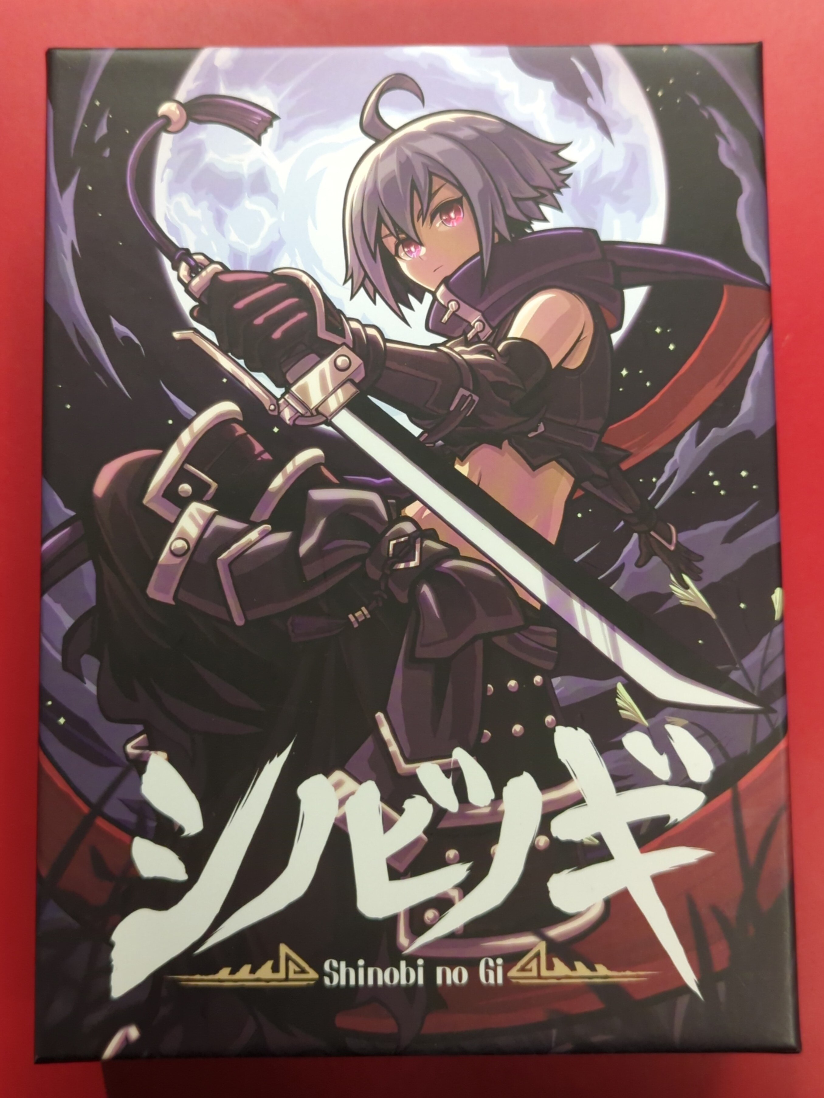 Wablues シノビノギ 第1版 | まんだらけ Mandarake