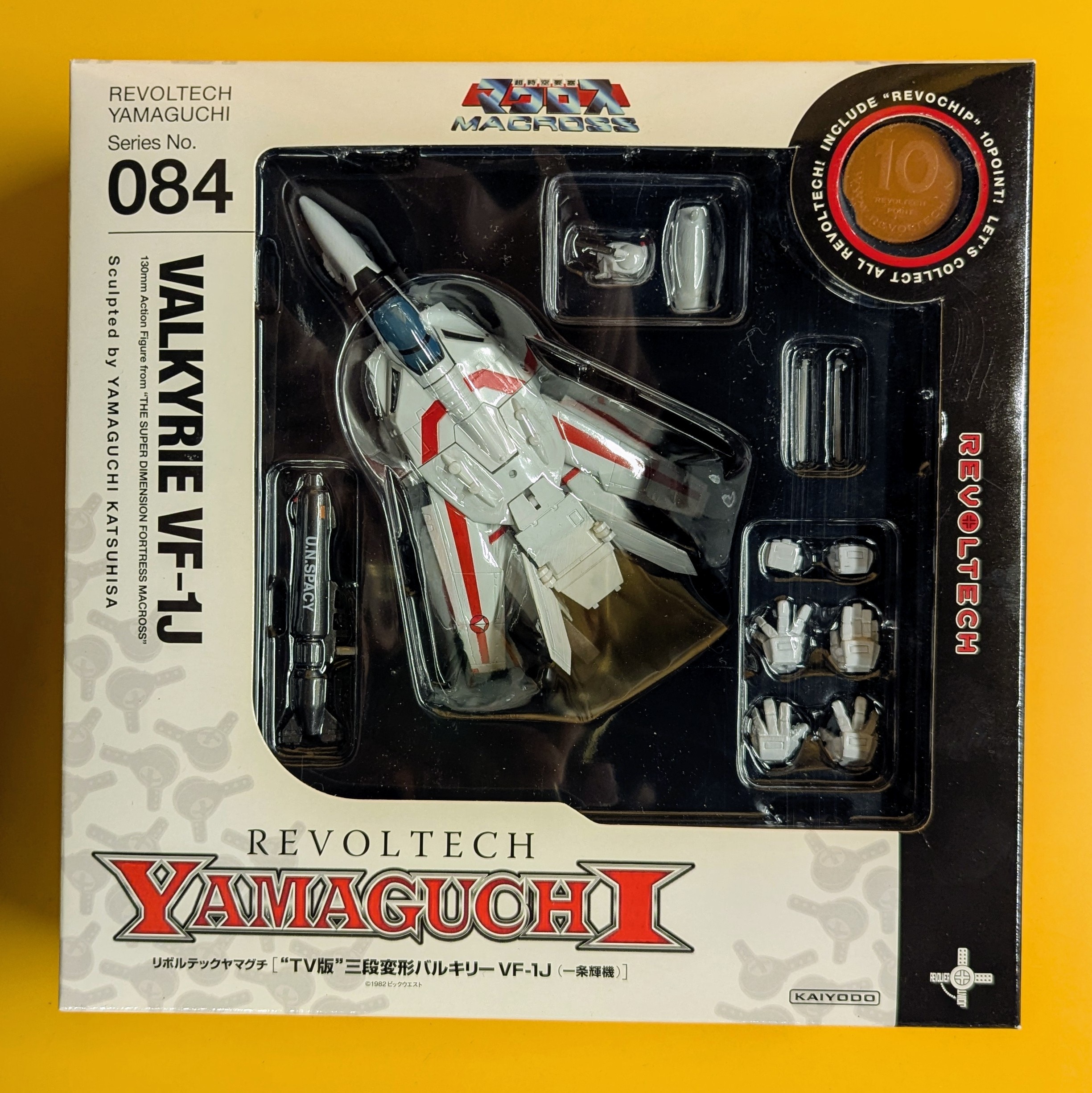 海洋堂 リボルテックヤマグチ 三段変形VF-1J 一条輝機 084 | まんだらけ Mandarake