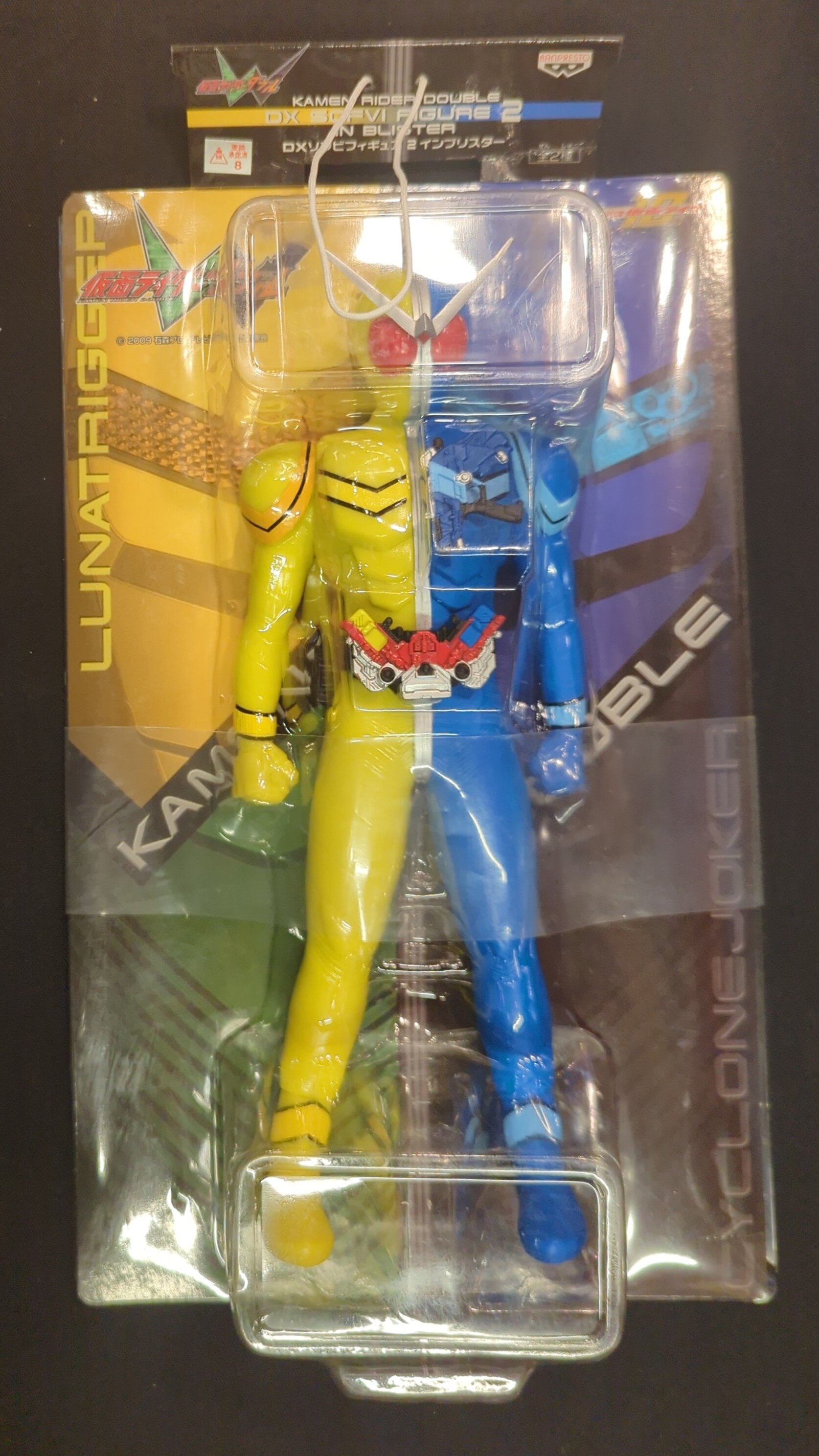 バンプレスト DXソフビフィギュア2インブリスター/W 仮面ライダーW 仮面ライダーW ルナトリガー | まんだらけ Mandarake