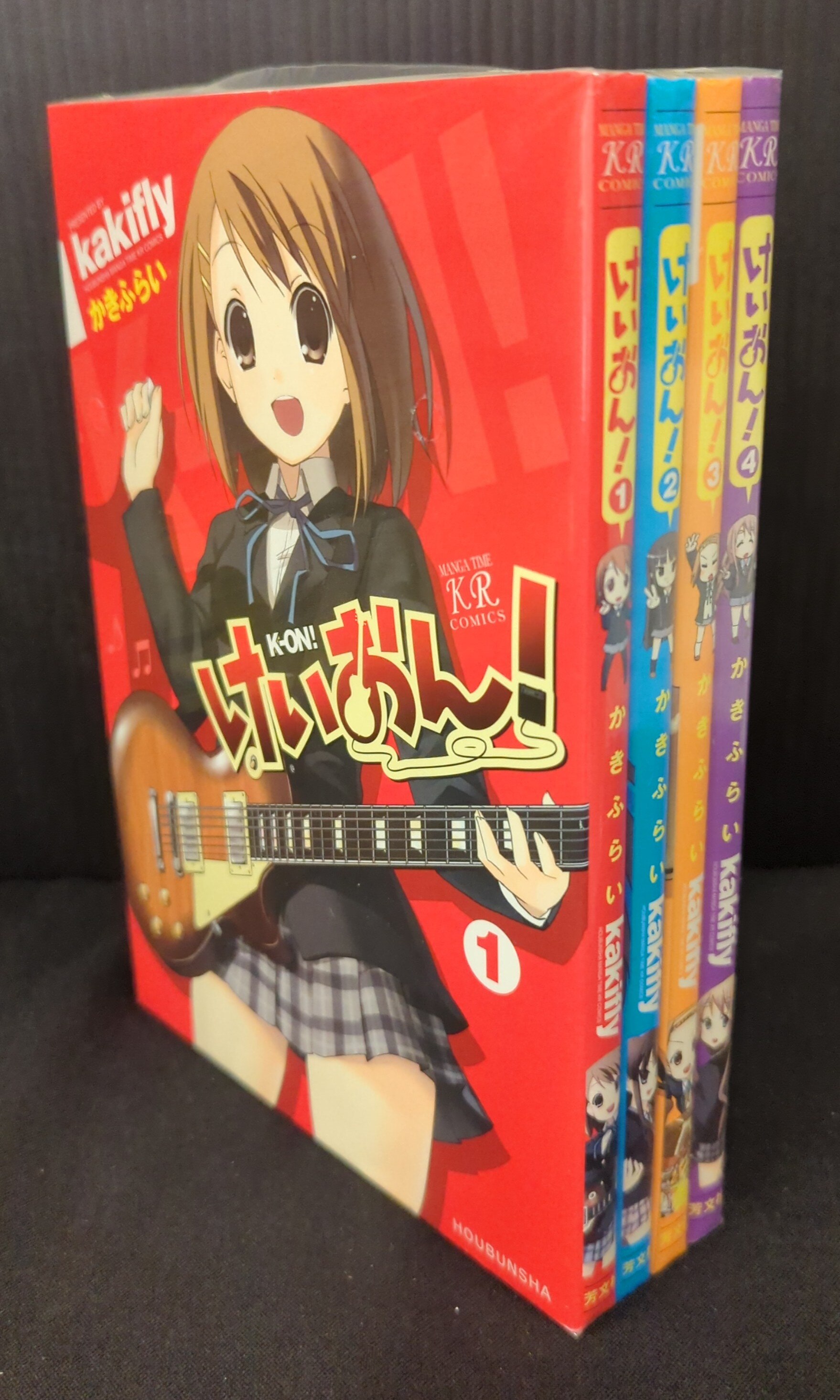 芳文社 まんがタイムKRコミックス かきふらい けいおん! 全4巻 セット | まんだらけ Mandarake