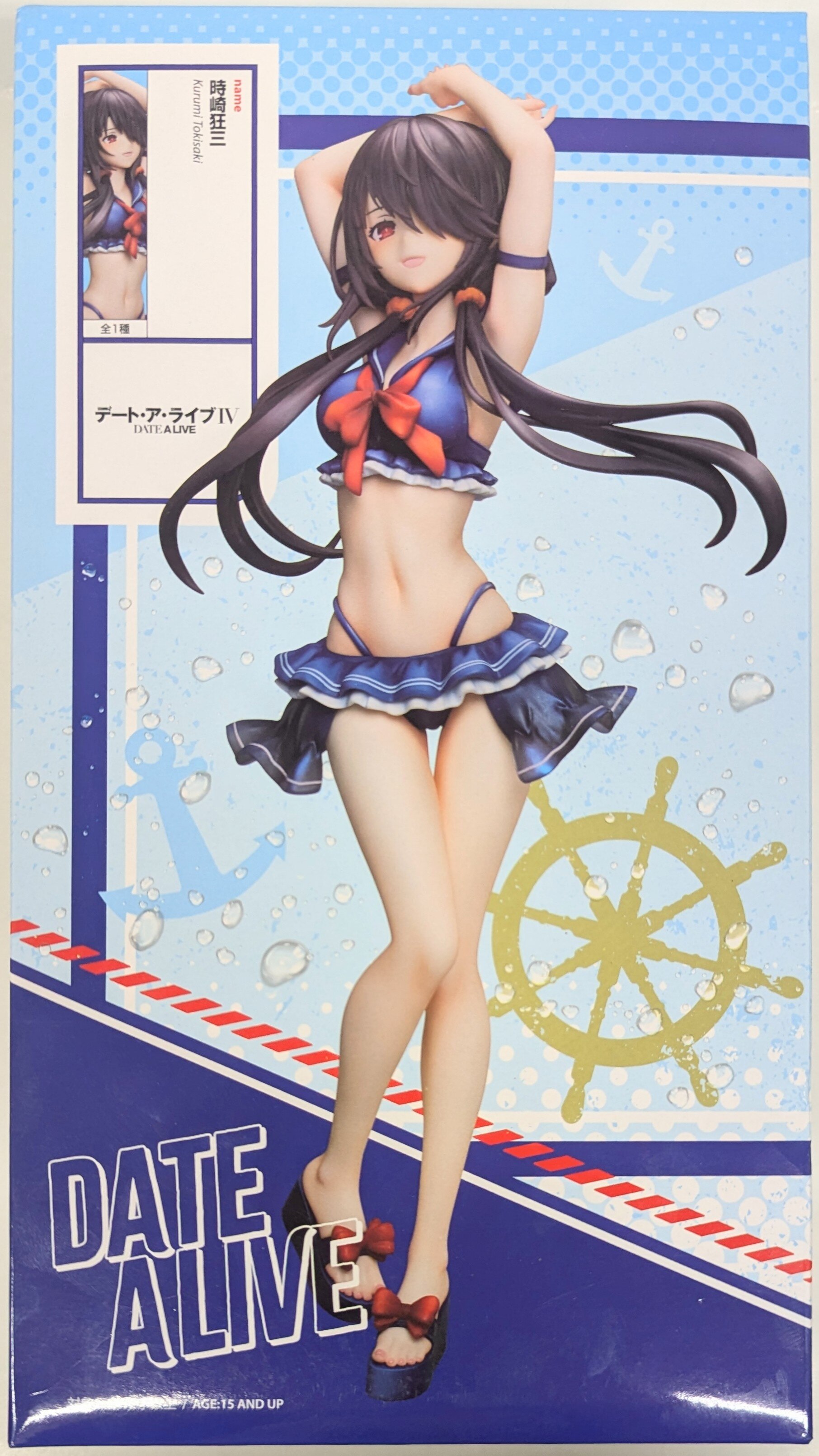 elcoco 1/7スケールフィギュア 時崎狂三 | まんだらけ Mandarake