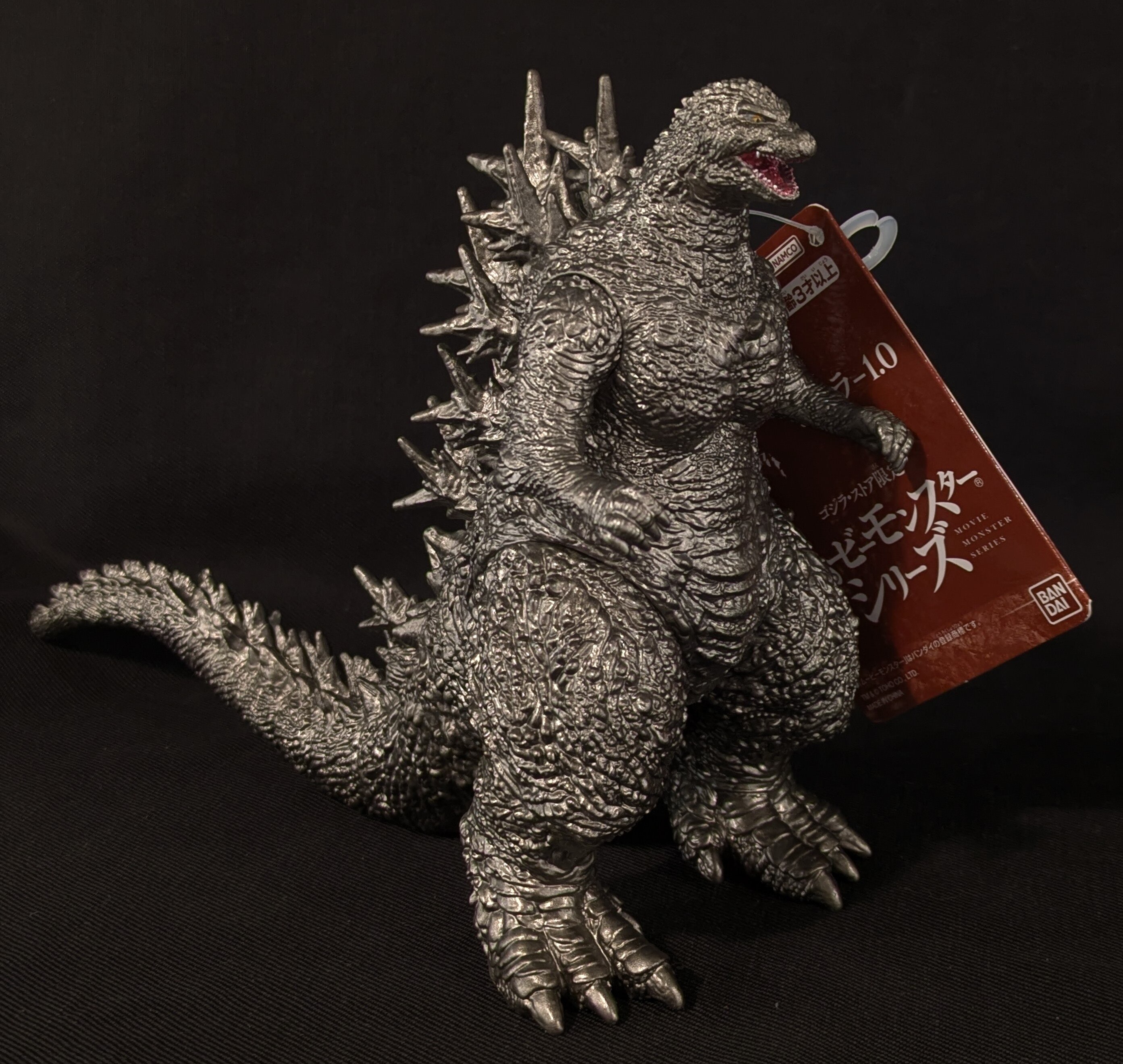 バンダイ ムービーモンスターシリーズ ゴジラ2023 メタリックver. | まんだらけ Mandarake
