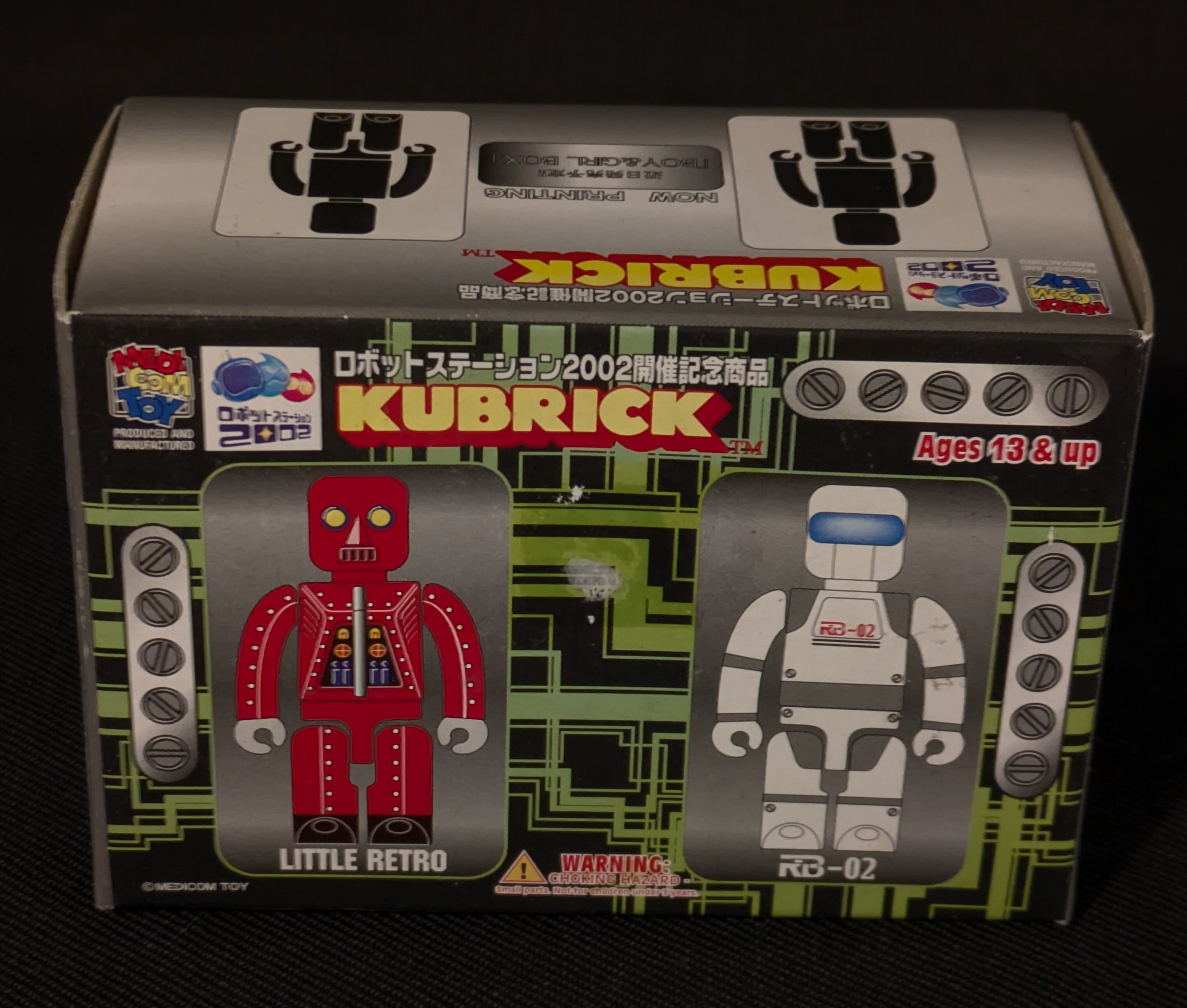 MEDICOMTOY KUBRICK 100%LITTLERETRO/RB-02(2体セット)/KUBRICK セット | まんだらけ Mandarake