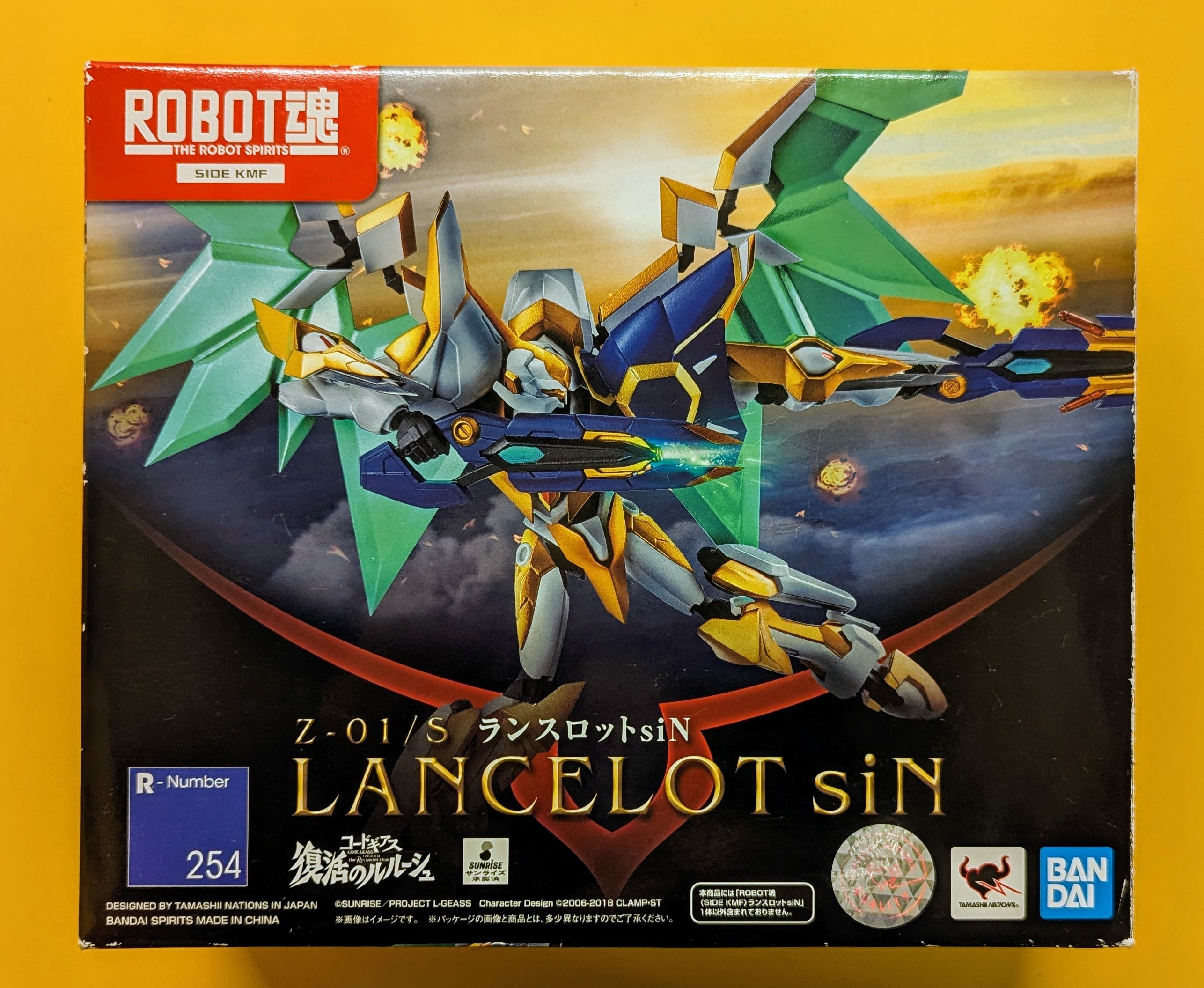 バンダイ ROBOT魂 ランスロットsiN 254 | まんだらけ Mandarake