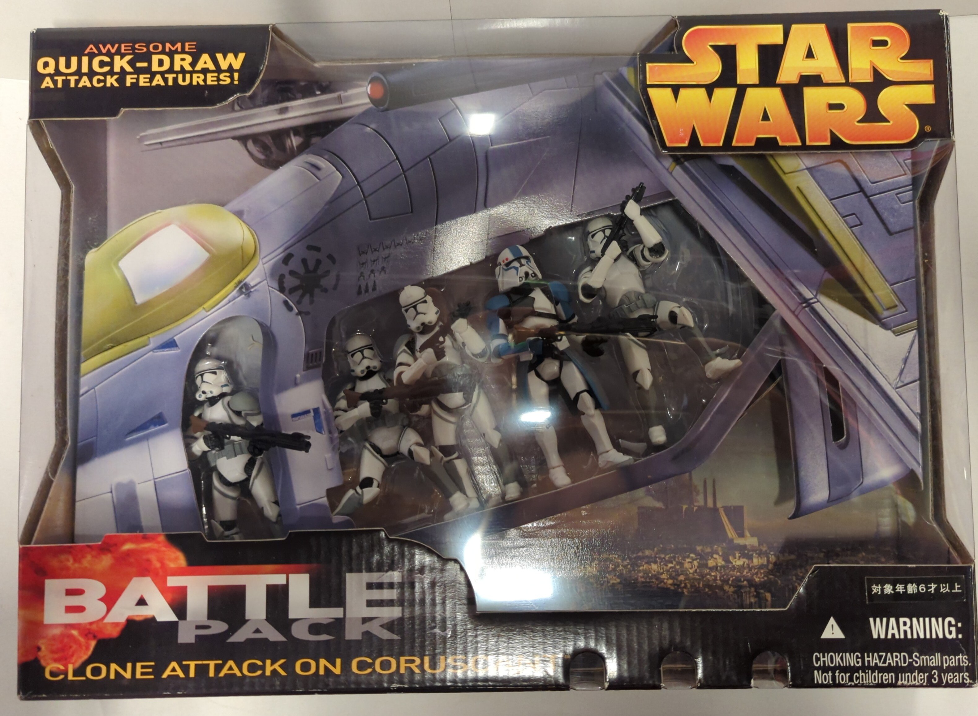 トミーダイレクト BATTLE PACK STAR WARS CLONE ATTACK ON CORUSCANT 3.5インチ | まんだらけ Mandarake
