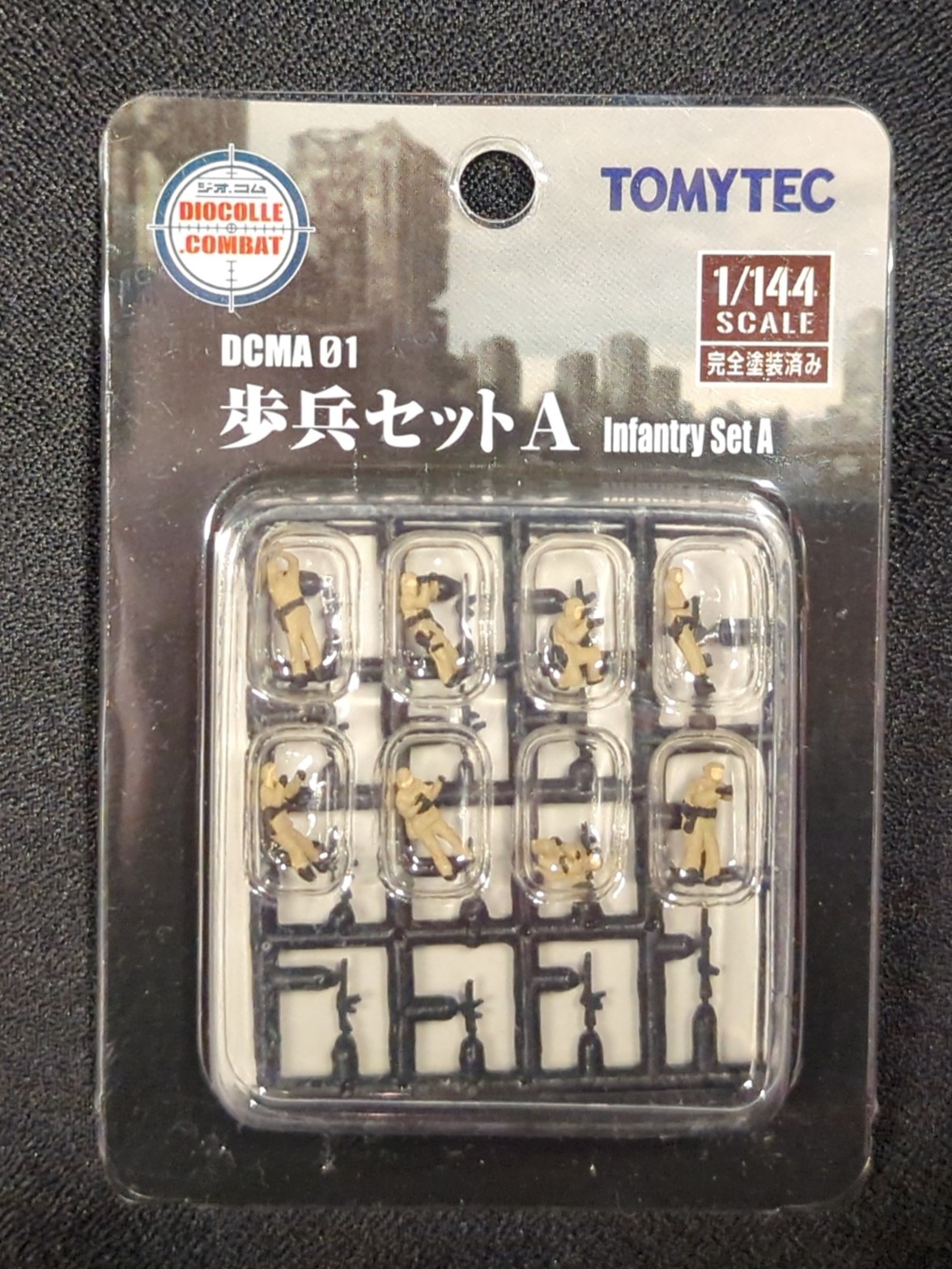 TOMYTEC ジオコレ・コンバット 歩兵セットA DCMA01 | まんだらけ Mandarake