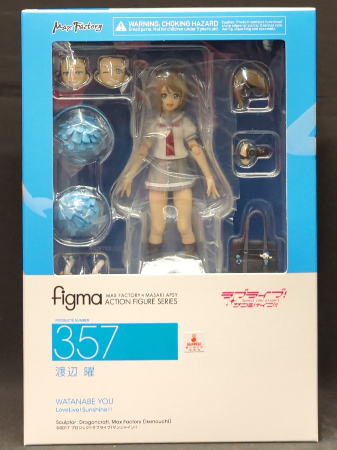 MAXFACTORY figma ラブライブ!サンシャイン!! 渡辺曜 357 | まんだらけ Mandarake