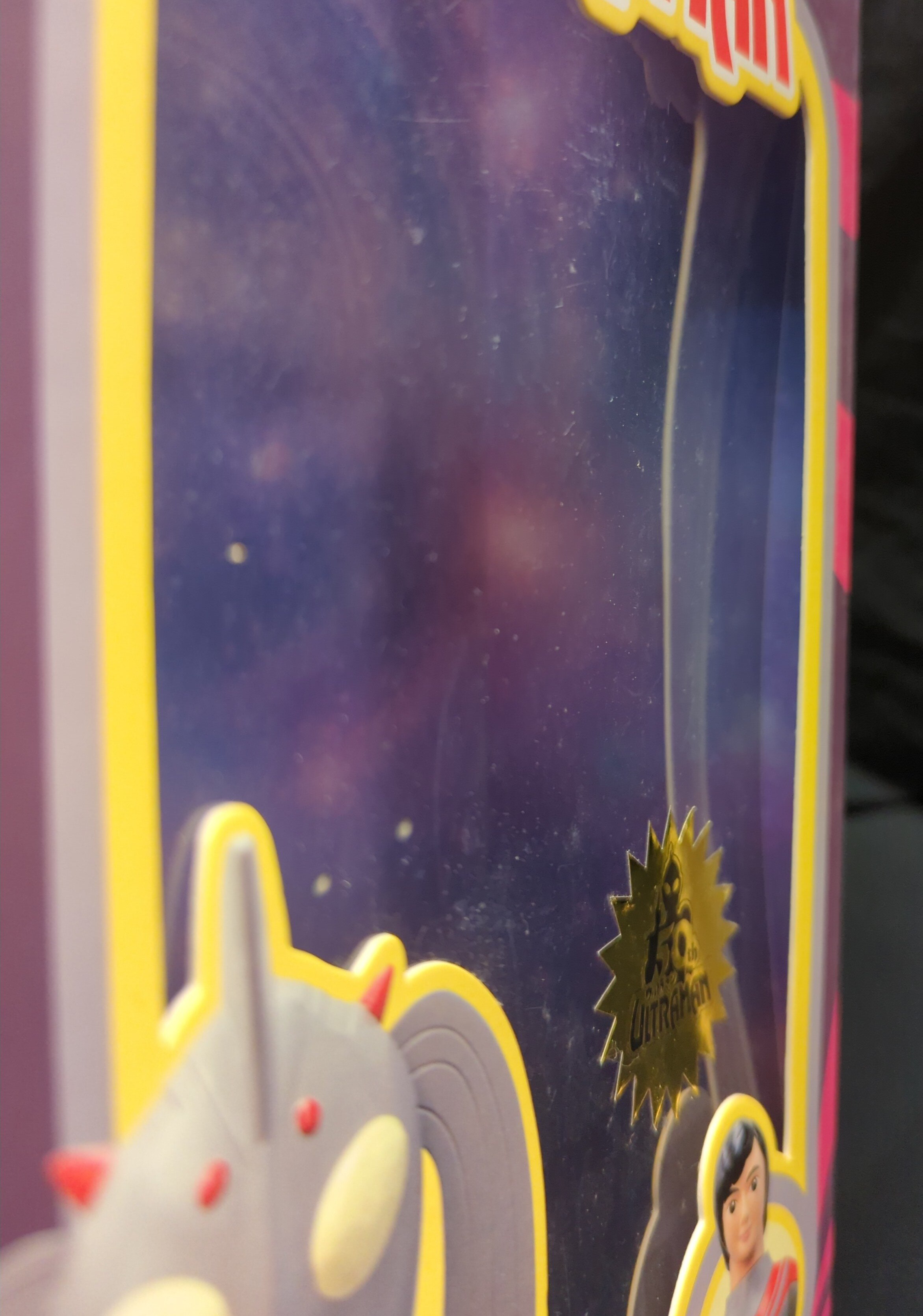 PLAYTOY VINART ウルトラの母 280㎜ | まんだらけ Mandarake