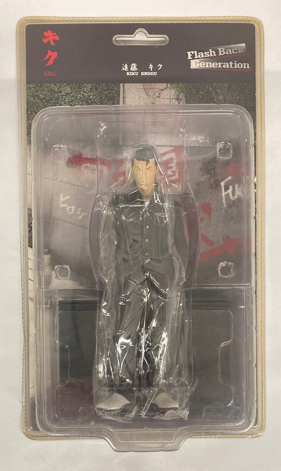 ダイブ Flash Back Generation 遠藤キク | まんだらけ Mandarake