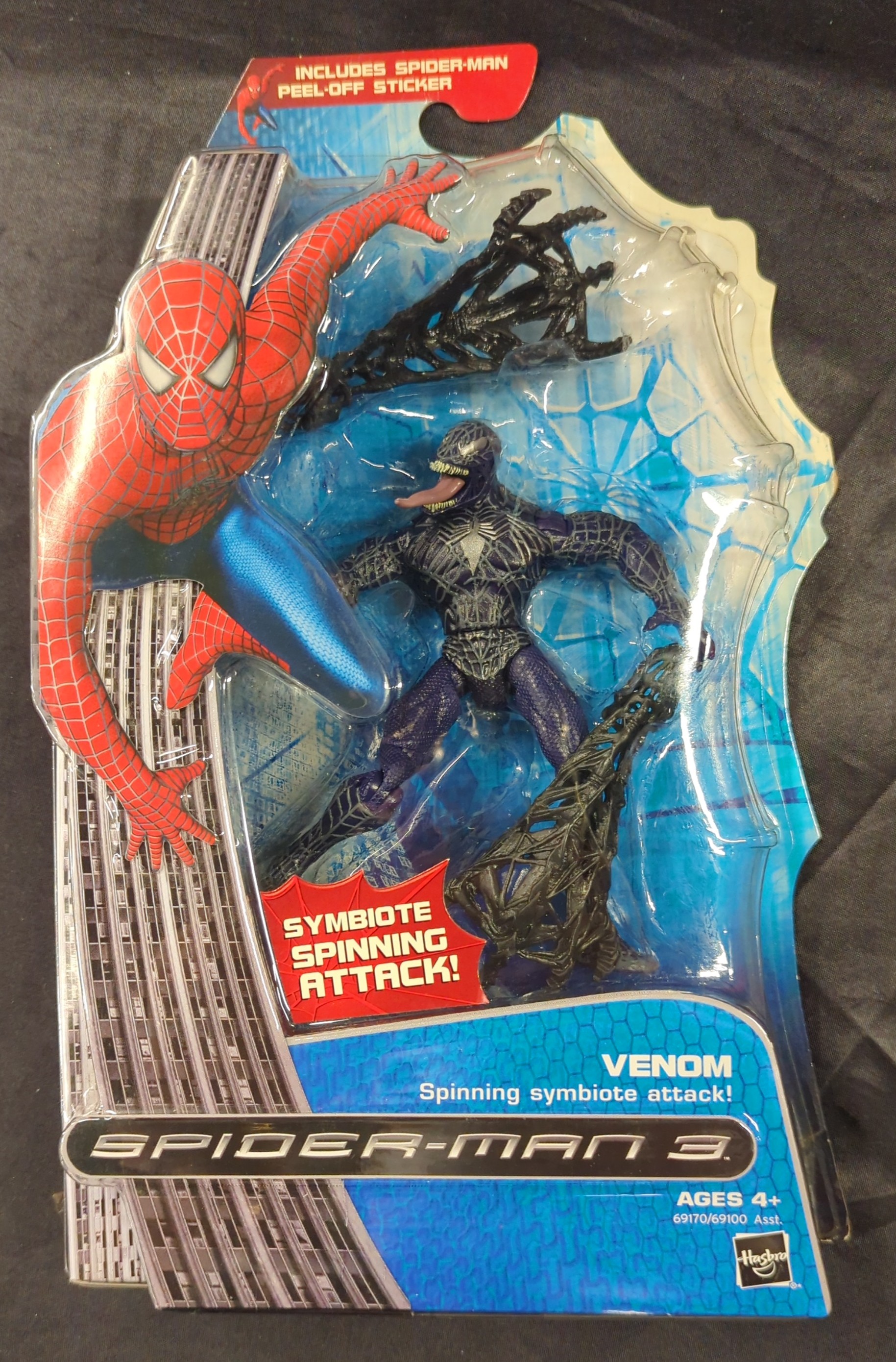 HASBRO ACTION FIGURES VENOM / SPINNING SYMBIOTE ATTACK 5インチ | まんだらけ Mandarake