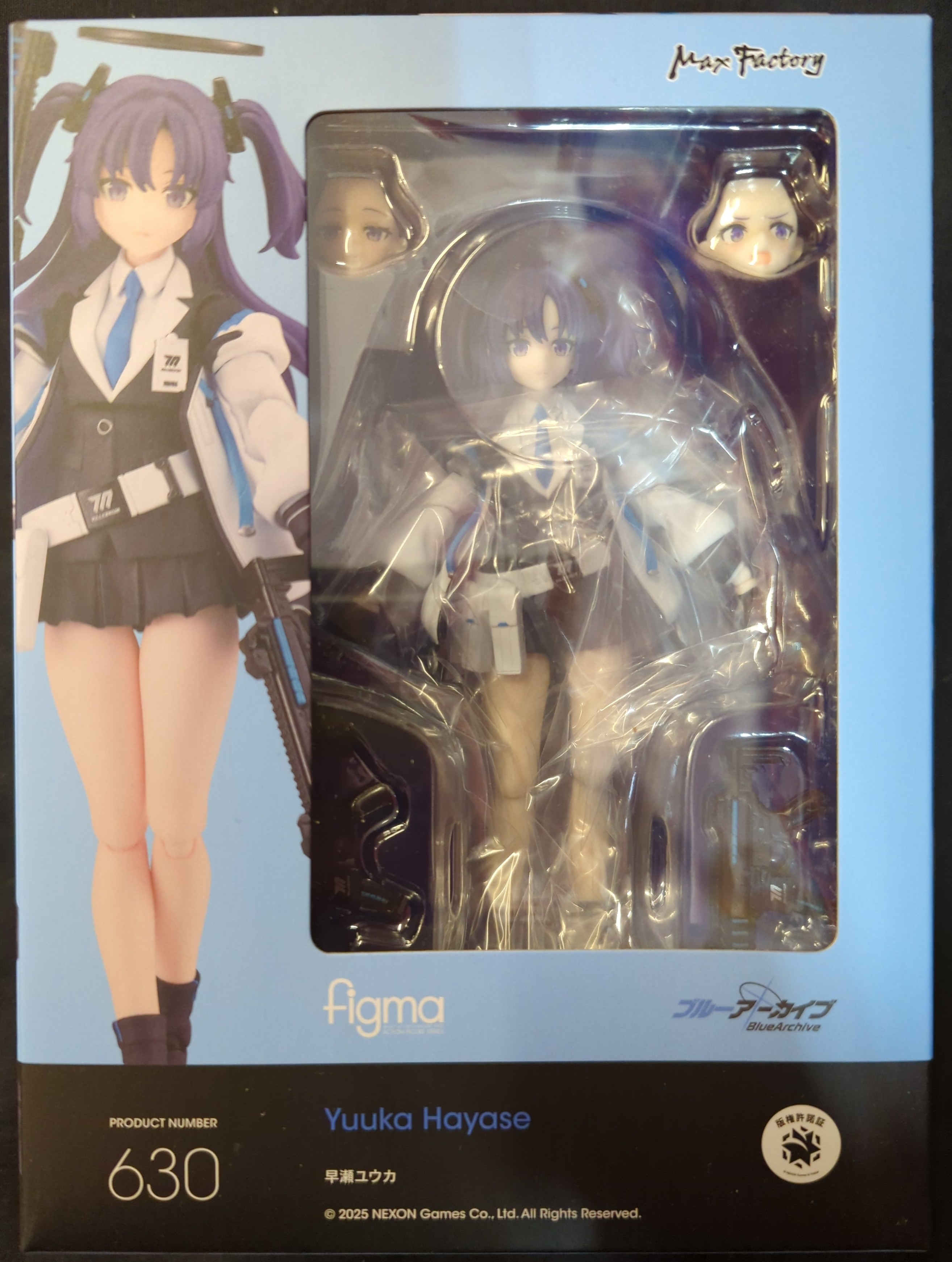 MAXFACTORY figma 早瀬ユウカ 630 | まんだらけ Mandarake