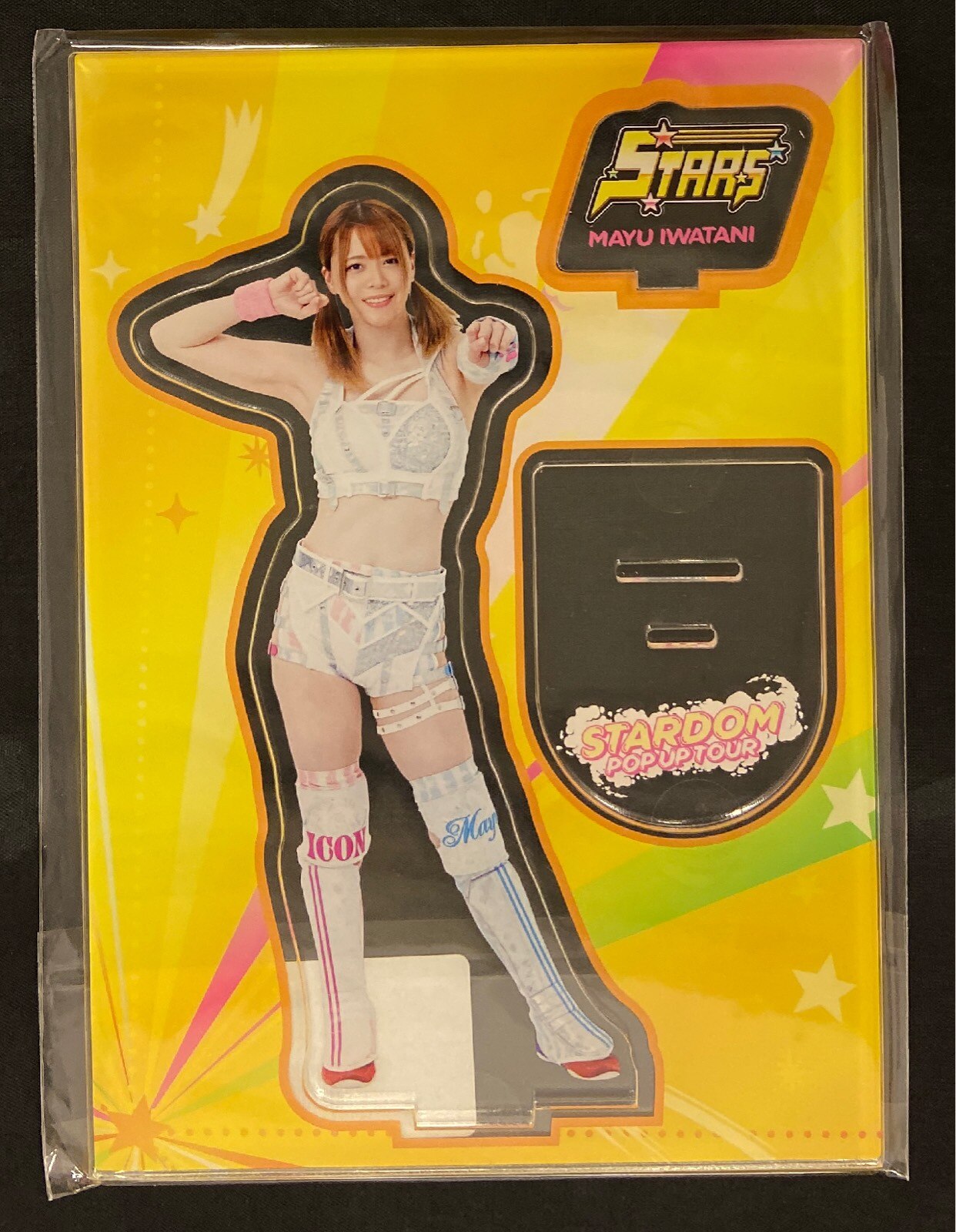 B6アクスタプレート 岩谷麻優 | まんだらけ Mandarake