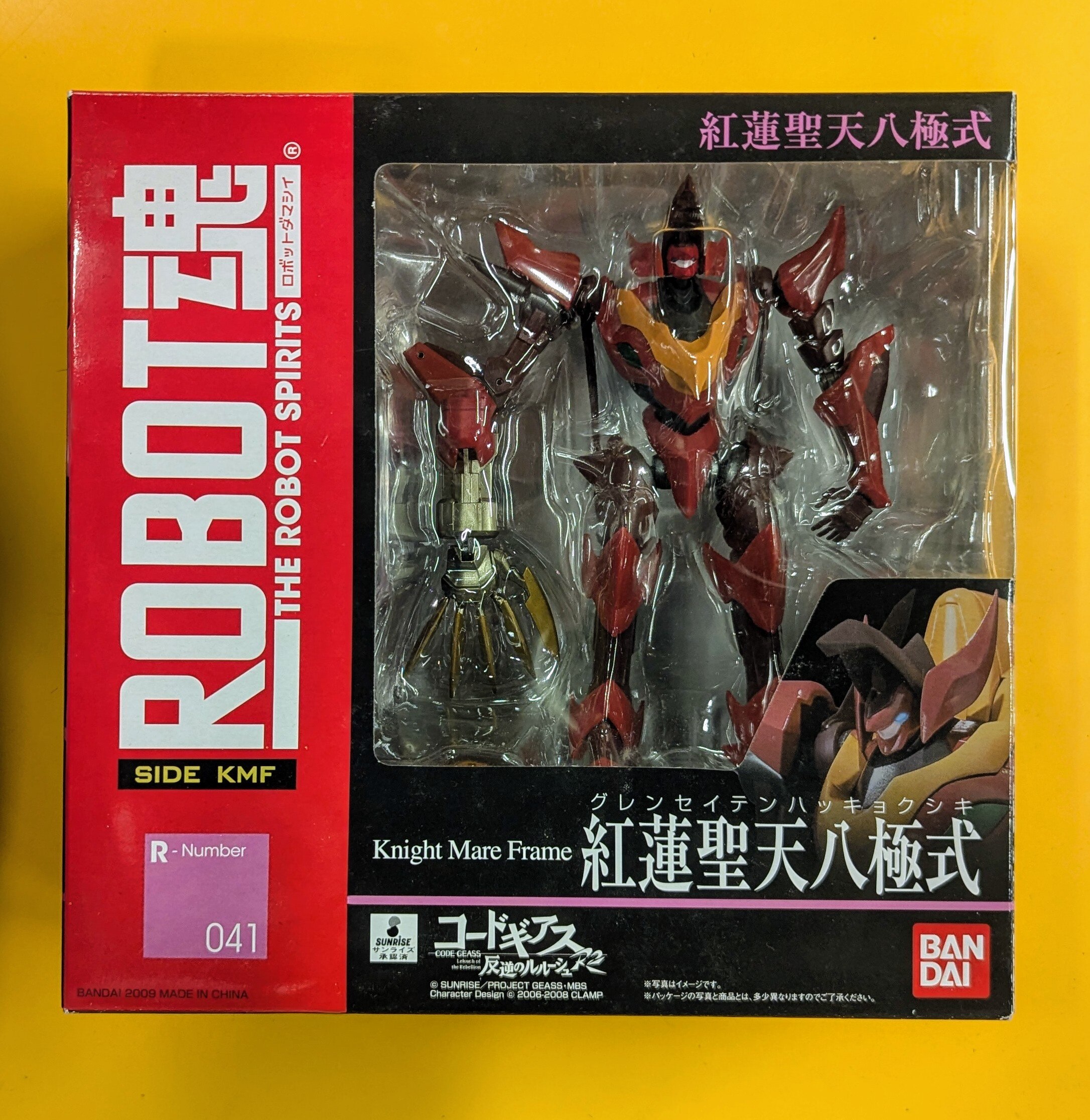 バンダイ ROBOT魂 紅蓮聖天八極式 41 | まんだらけ Mandarake