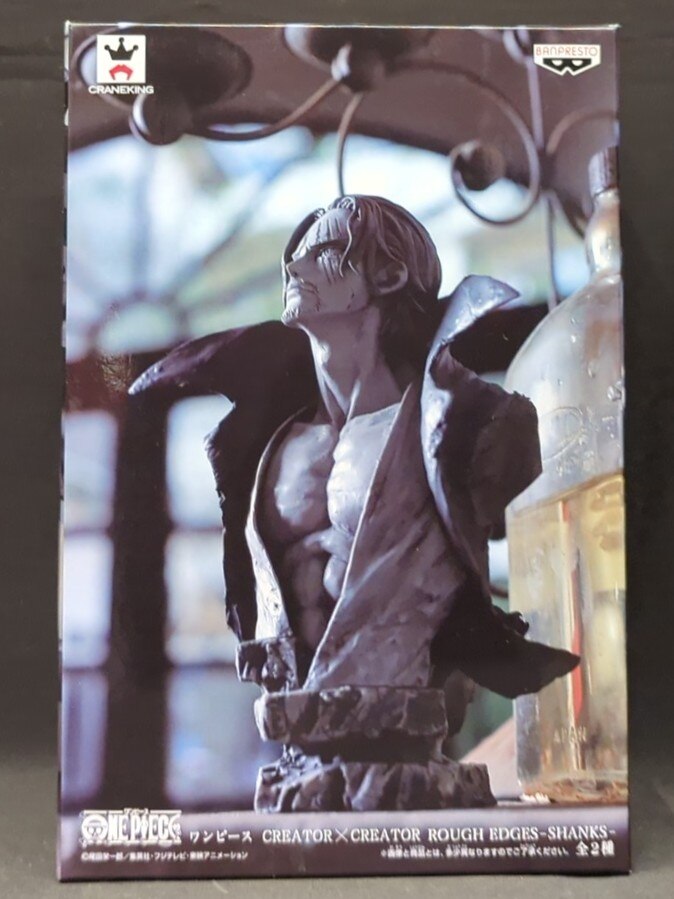 Banpresto CREATOR CREATOR ROUGH EDGES A / Shanks (Normal color) | MANDARAKE 在线商店