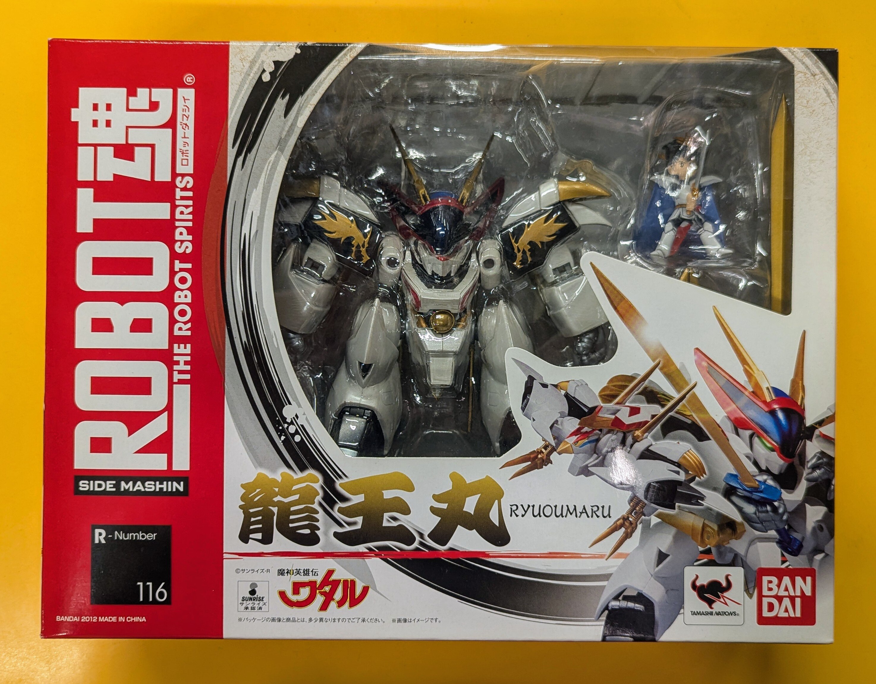 バンダイ ROBOT魂 龍王丸 116 | まんだらけ Mandarake