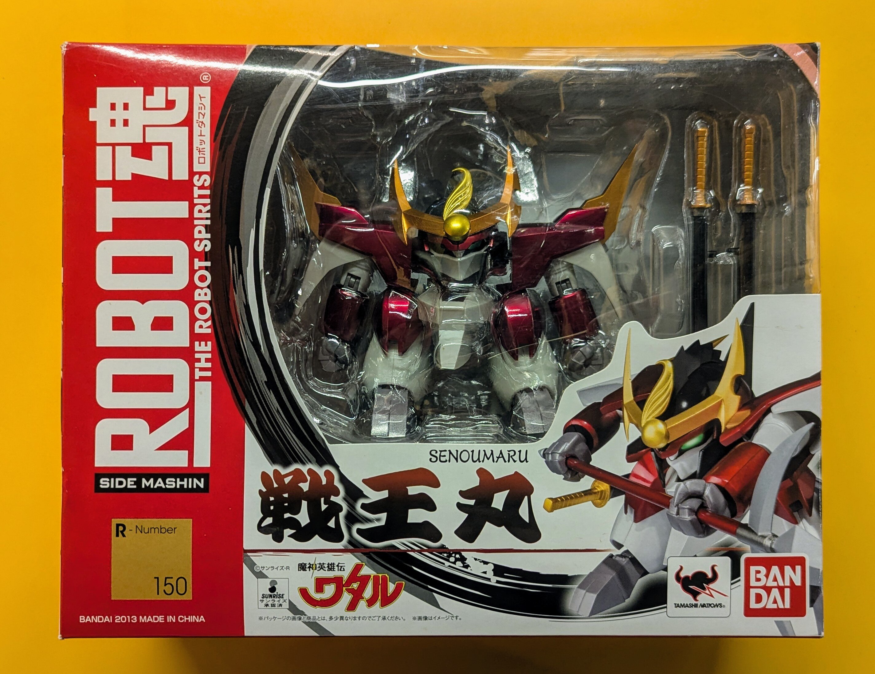 バンダイ ROBOT魂 戦王丸 150 | まんだらけ Mandarake