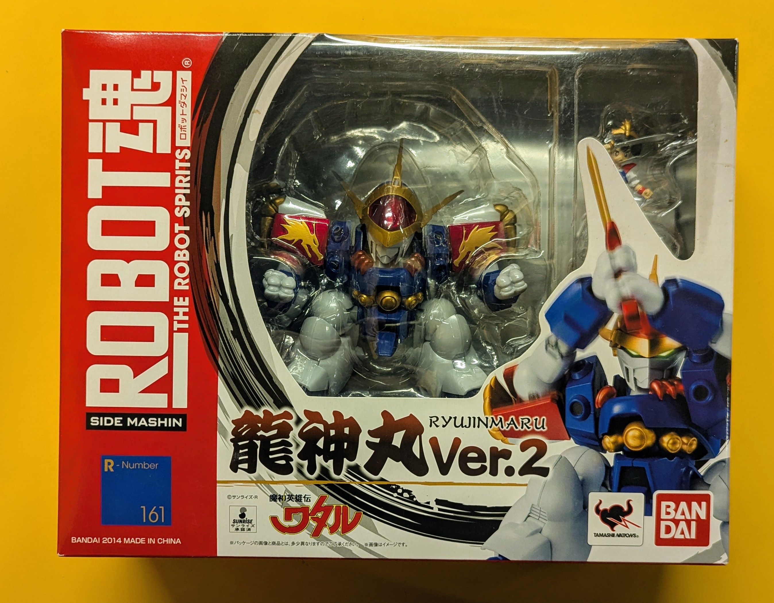バンダイ ROBOT魂 龍神丸ver2 161 | まんだらけ Mandarake