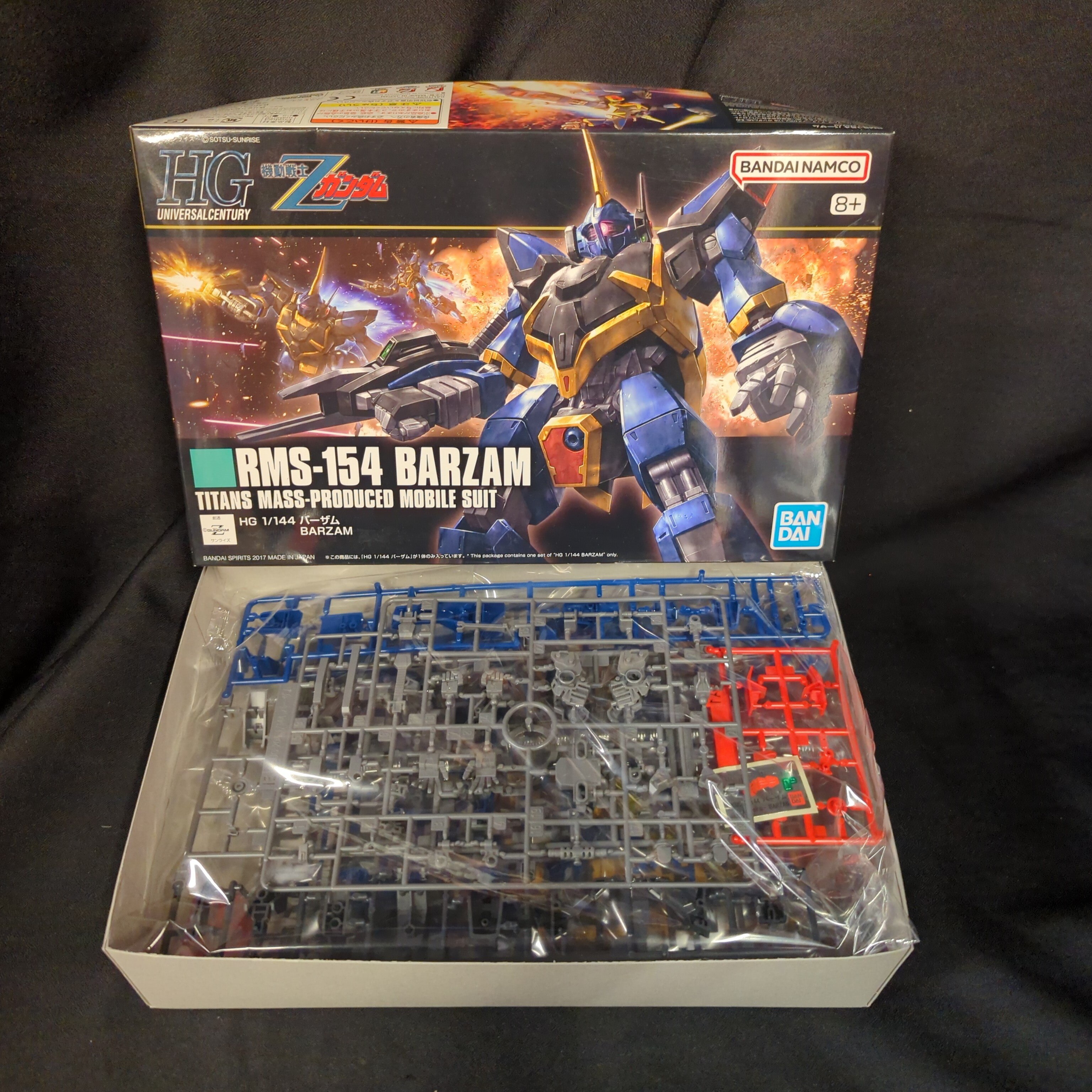 BANDAI SPIRITS HGUC 1/144 バンダイナムコ版 バーザム 204 | まんだらけ Mandarake