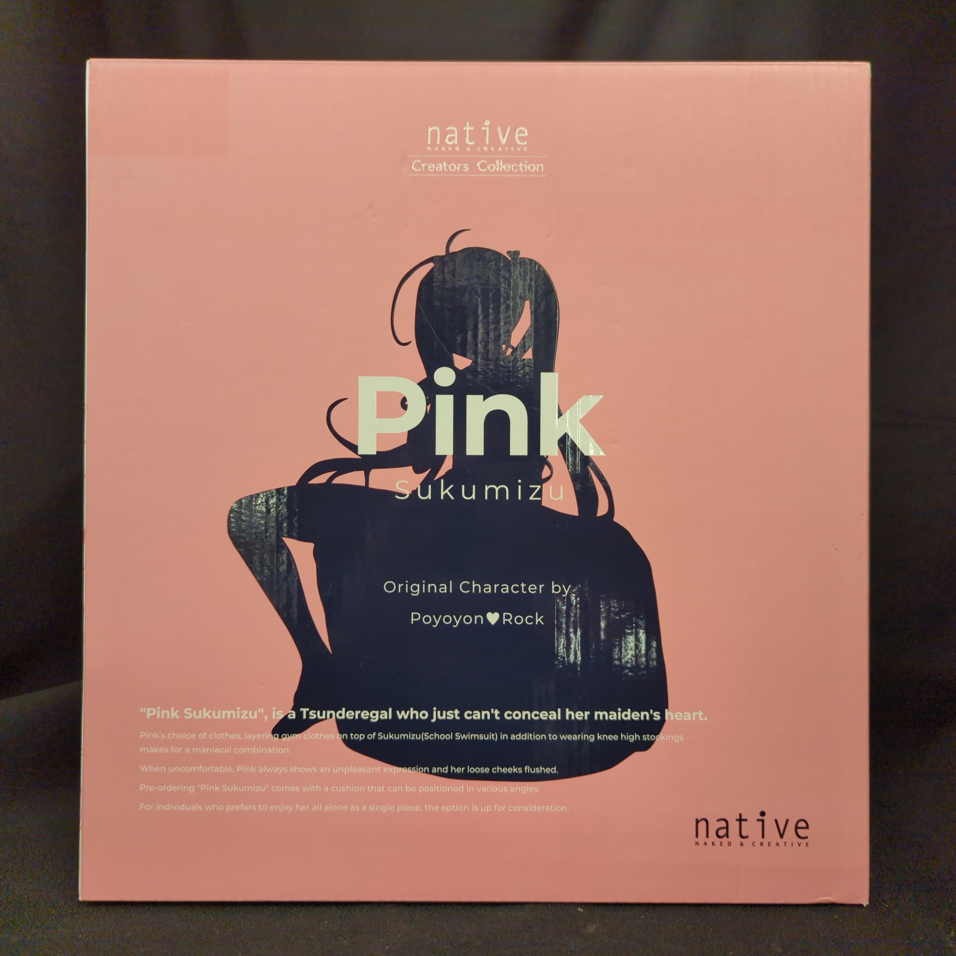 native 好久水ぴんく | まんだらけ Mandarake
