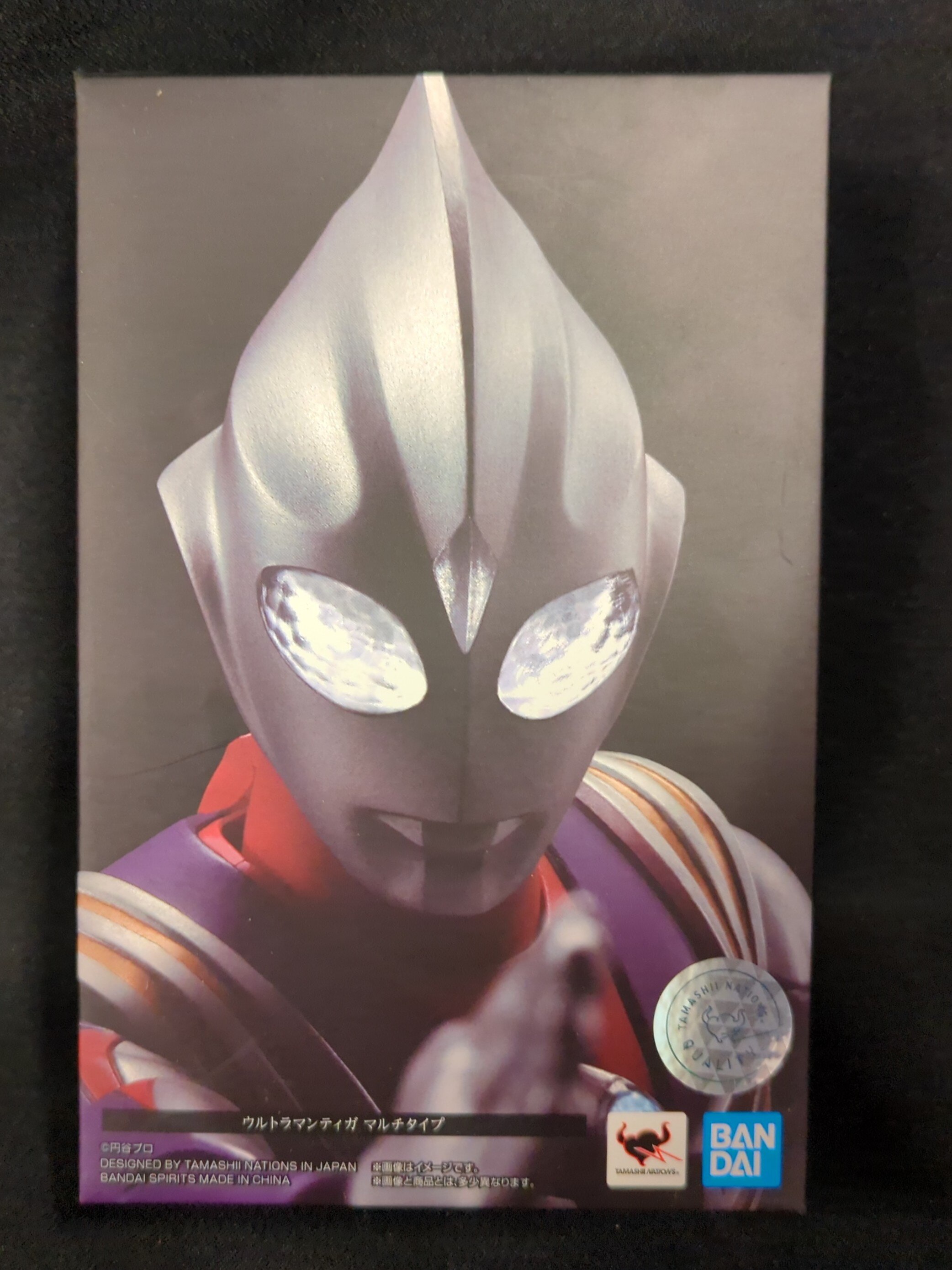 BANDAI SPIRITS SHFiguarts Shinkocchou Seihou Ultraman Tiga Ultraman Tiga Multi-Type Sole Star 4 ...