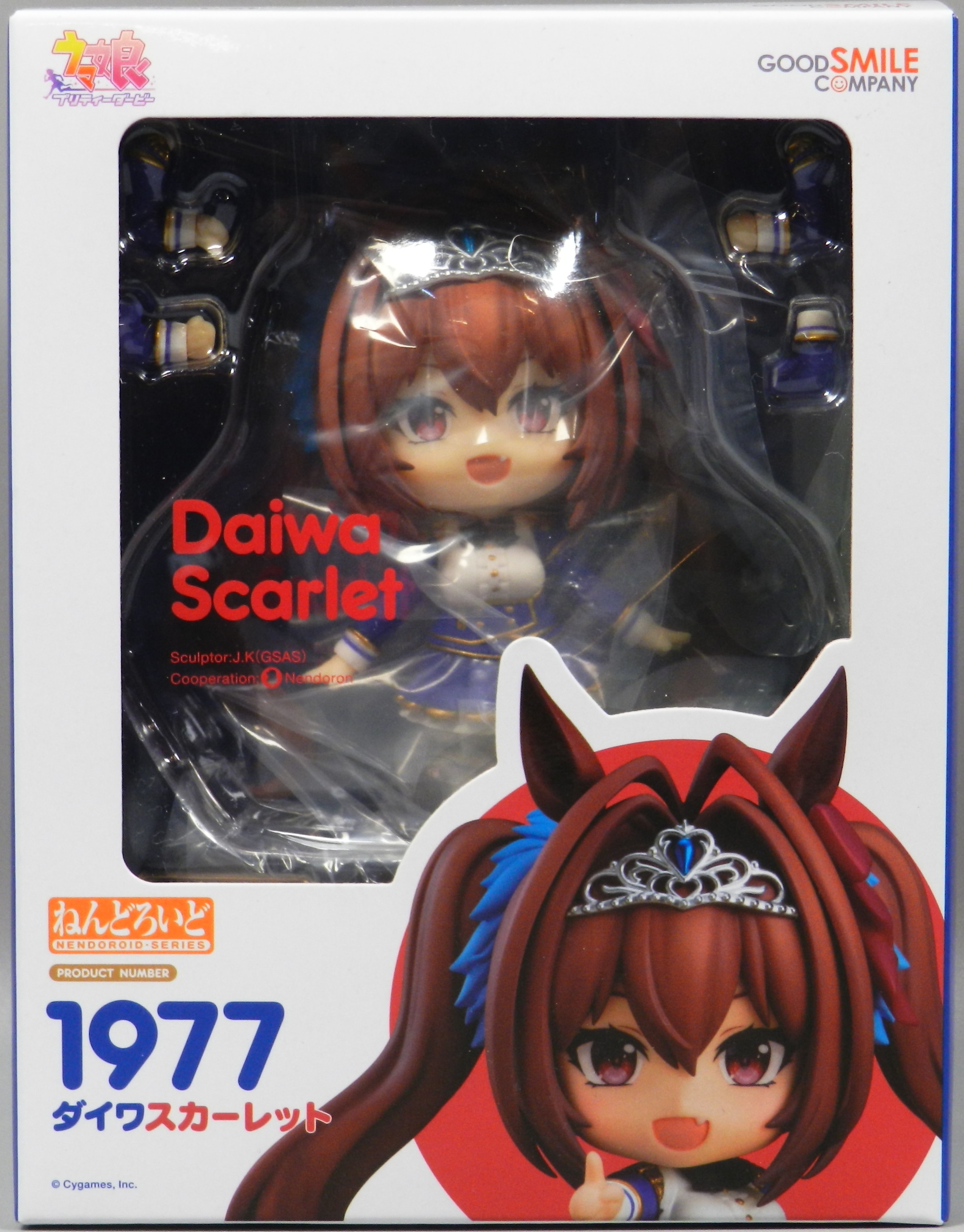 グッドスマイルカンパニー ねんどろいど ダイワスカーレット 1977 | まんだらけ Mandarake