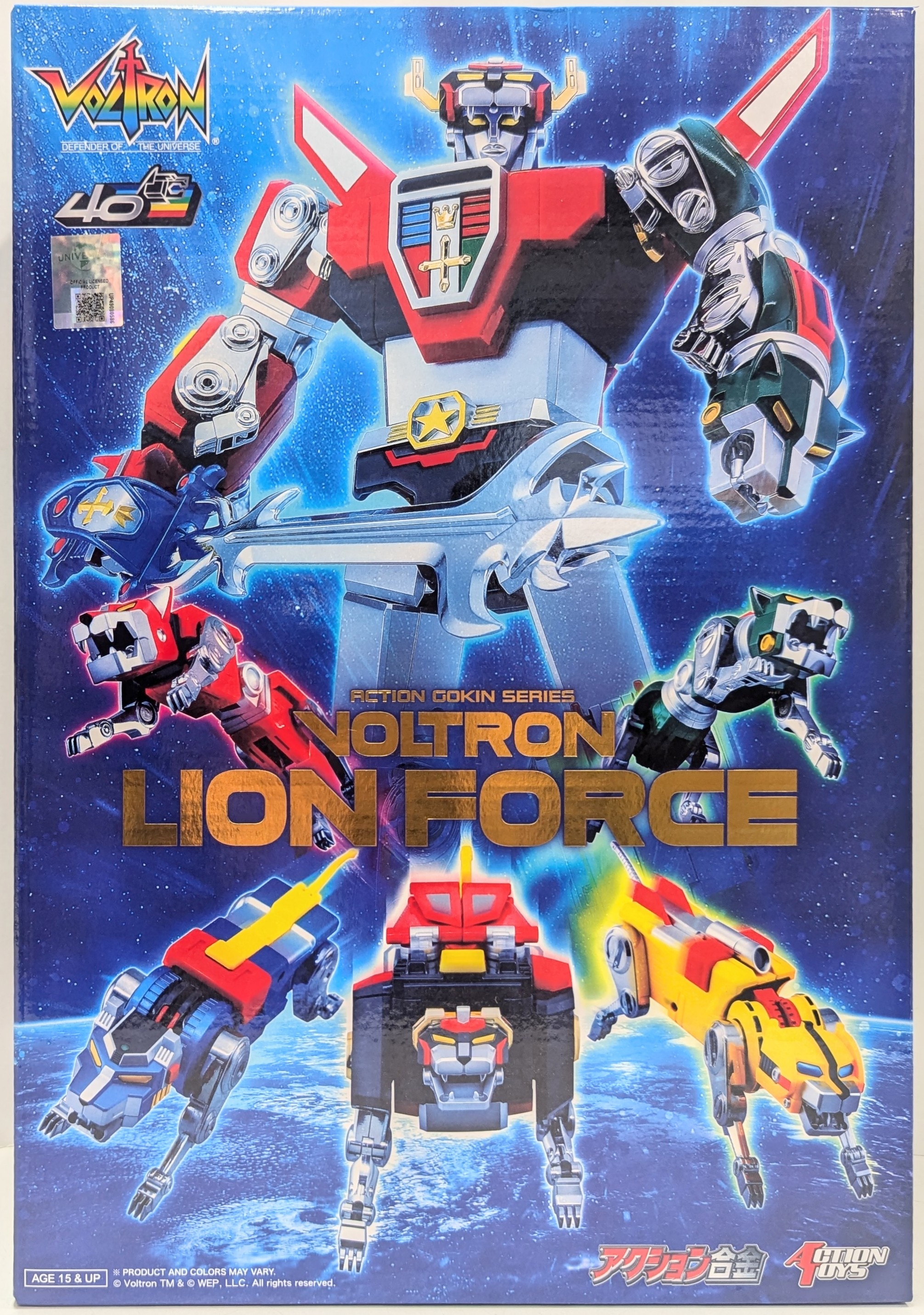Action Toys アクション合金 ライオンフォース | まんだらけ Mandarake