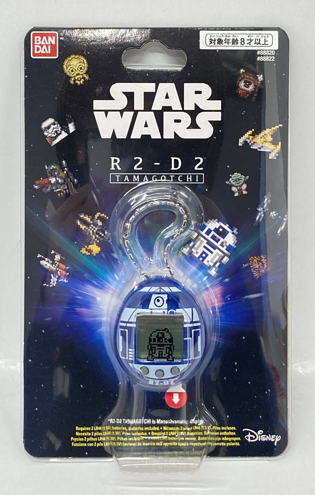 バンダイ TAMAGOTCHI R2-D2 HOLOGRAPHIC VER | まんだらけ Mandarake