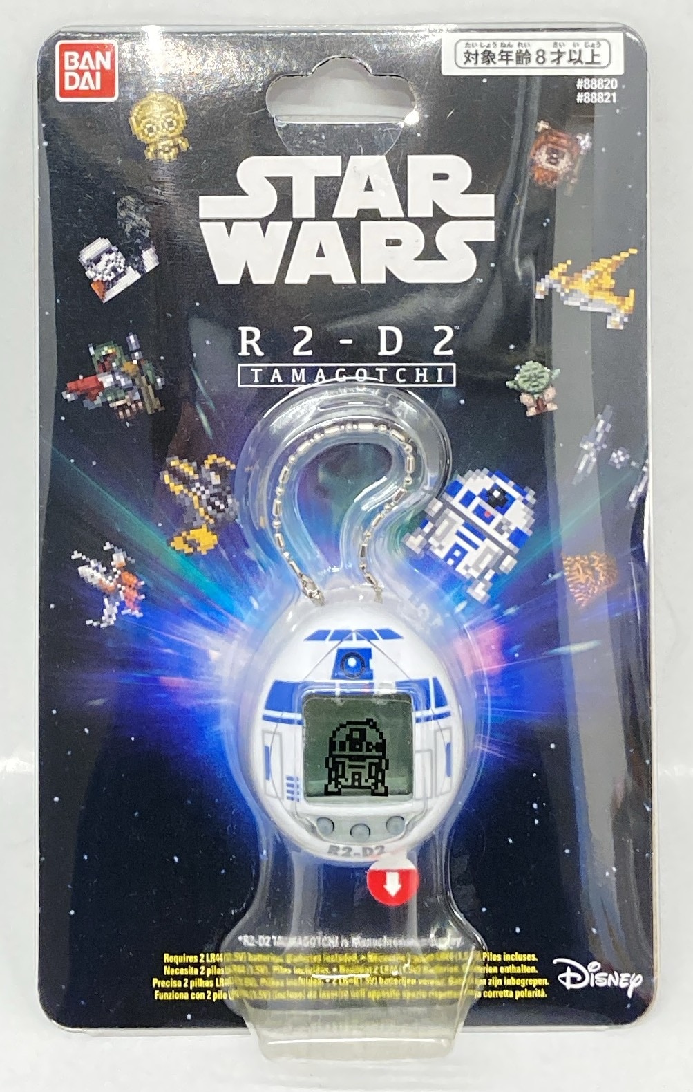 バンダイ TAMAGOTCHI R2-D2 | まんだらけ Mandarake