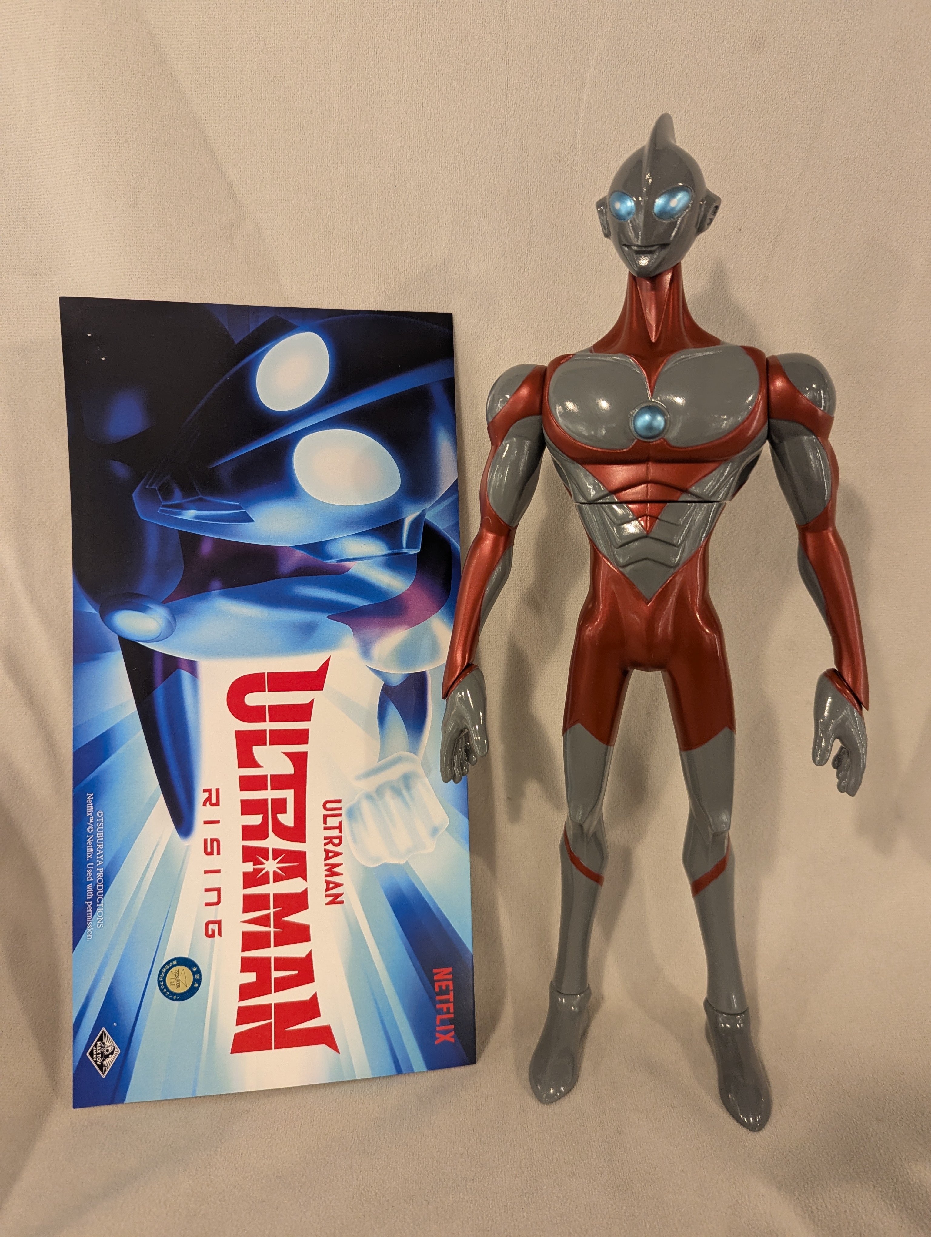 MAXTOY ウルトラマン RISING | まんだらけ Mandarake