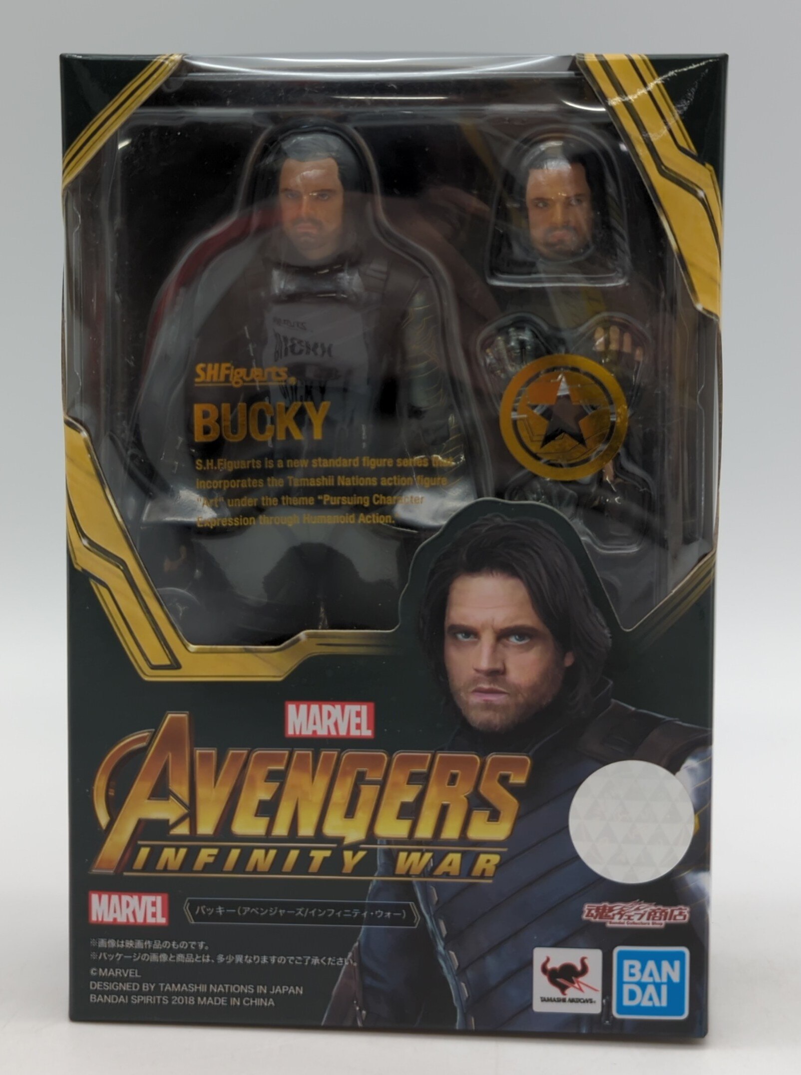 BANDAI SPIRITS S.H.Figuarts AVENGERS INFINITY WAR バッキー | まんだらけ Mandarake