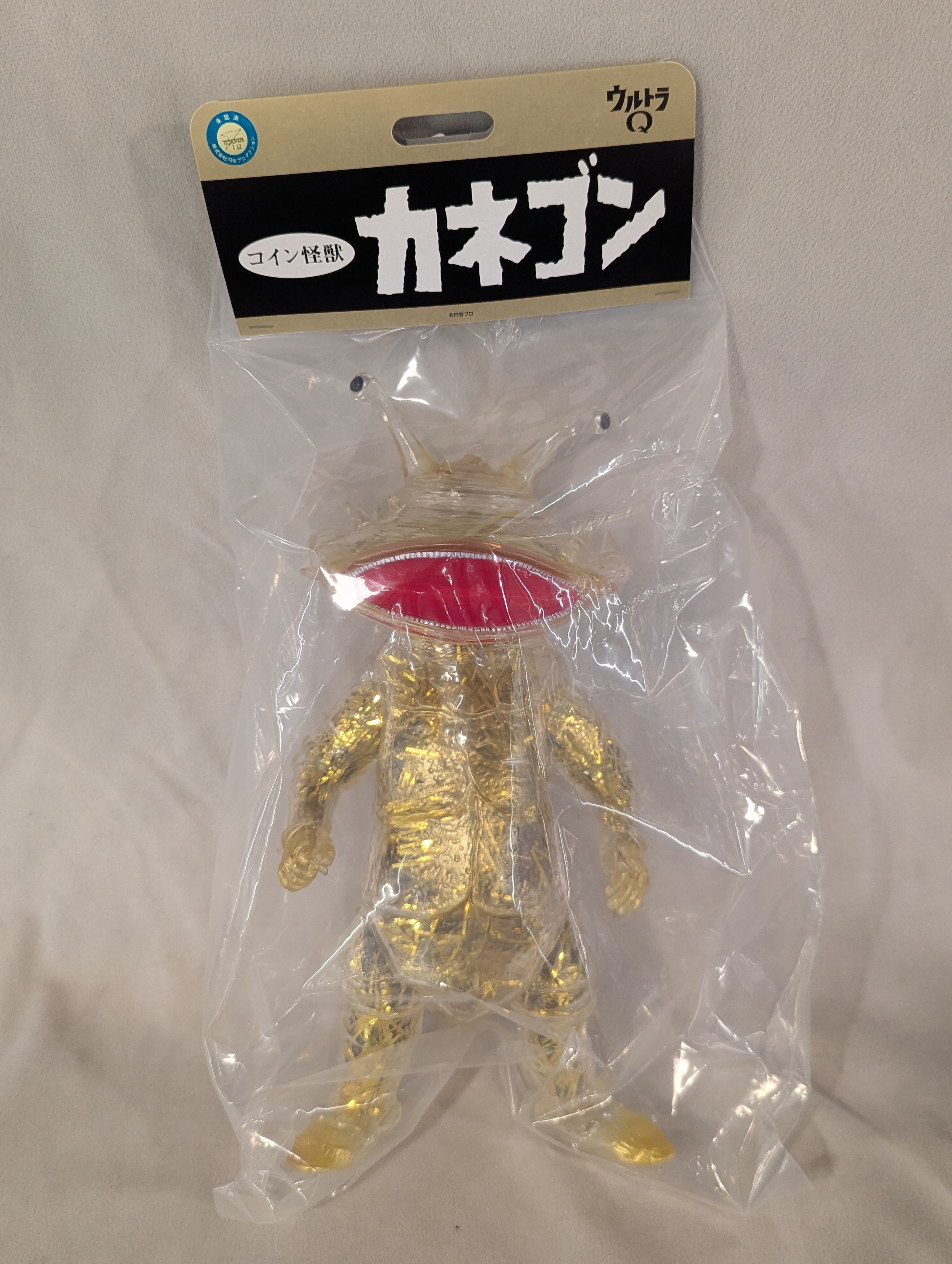 NAUTS/GEEK LIFE 山吉屋 カネゴン キンキラVer. | まんだらけ Mandarake
