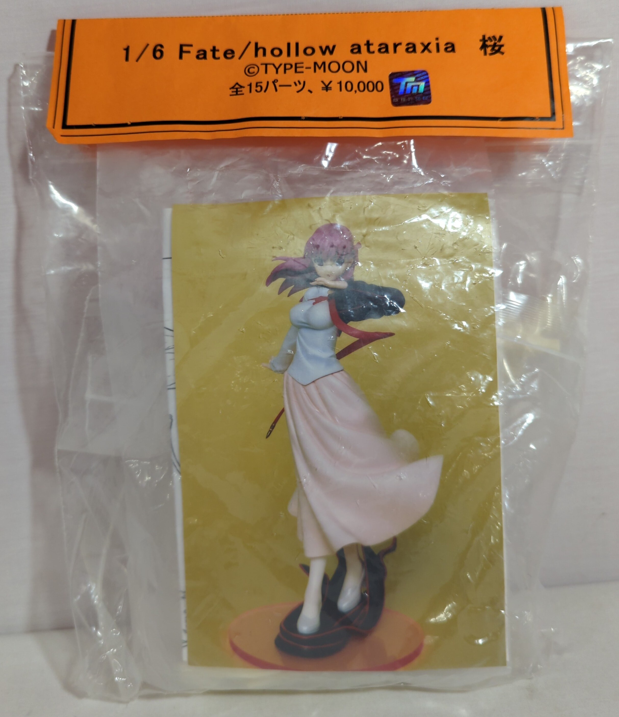 ケルベロスプロジェクト 1/6スケールレジンキャストキット 原型 NS.Gun 桜 | まんだらけ Mandarake