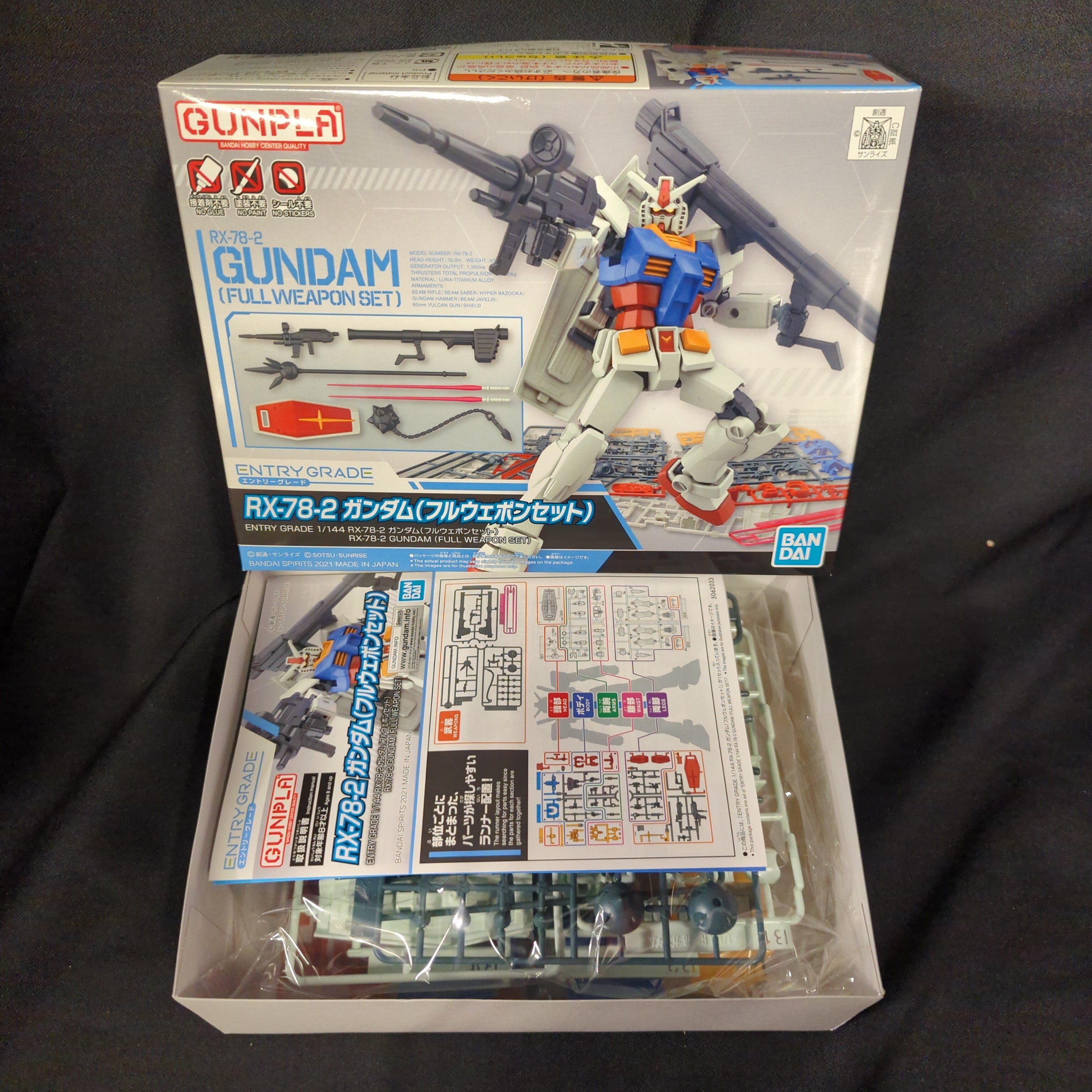 BANDAI SPIRITS ENTRY GRADE1/144 機動戦士ガンダム RX-78-2 ガンダム(フルウェポンセット) 09 | まんだらけ Mandarake